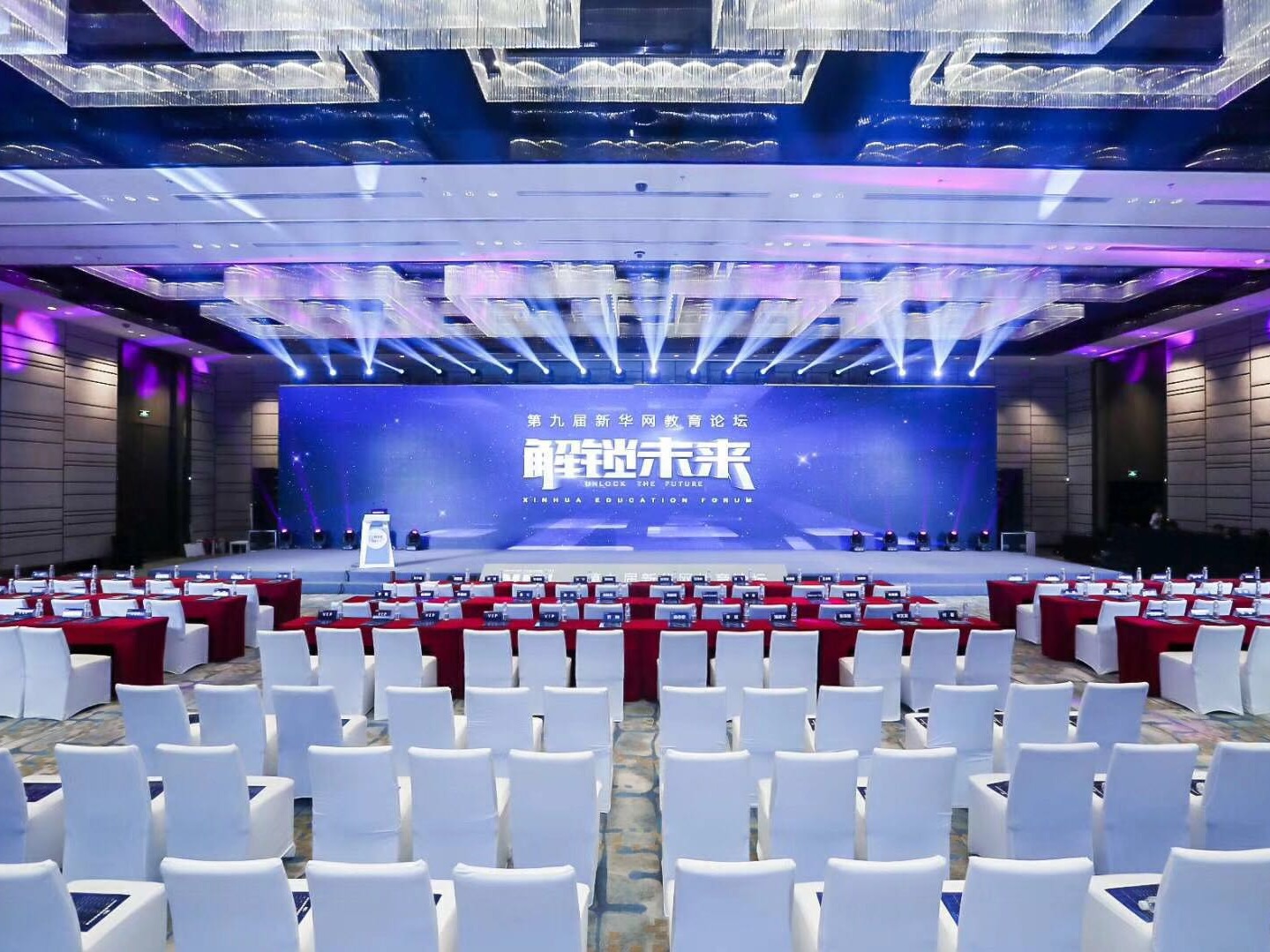 会展服务_哈哈姐Alison-站酷ZCOOL