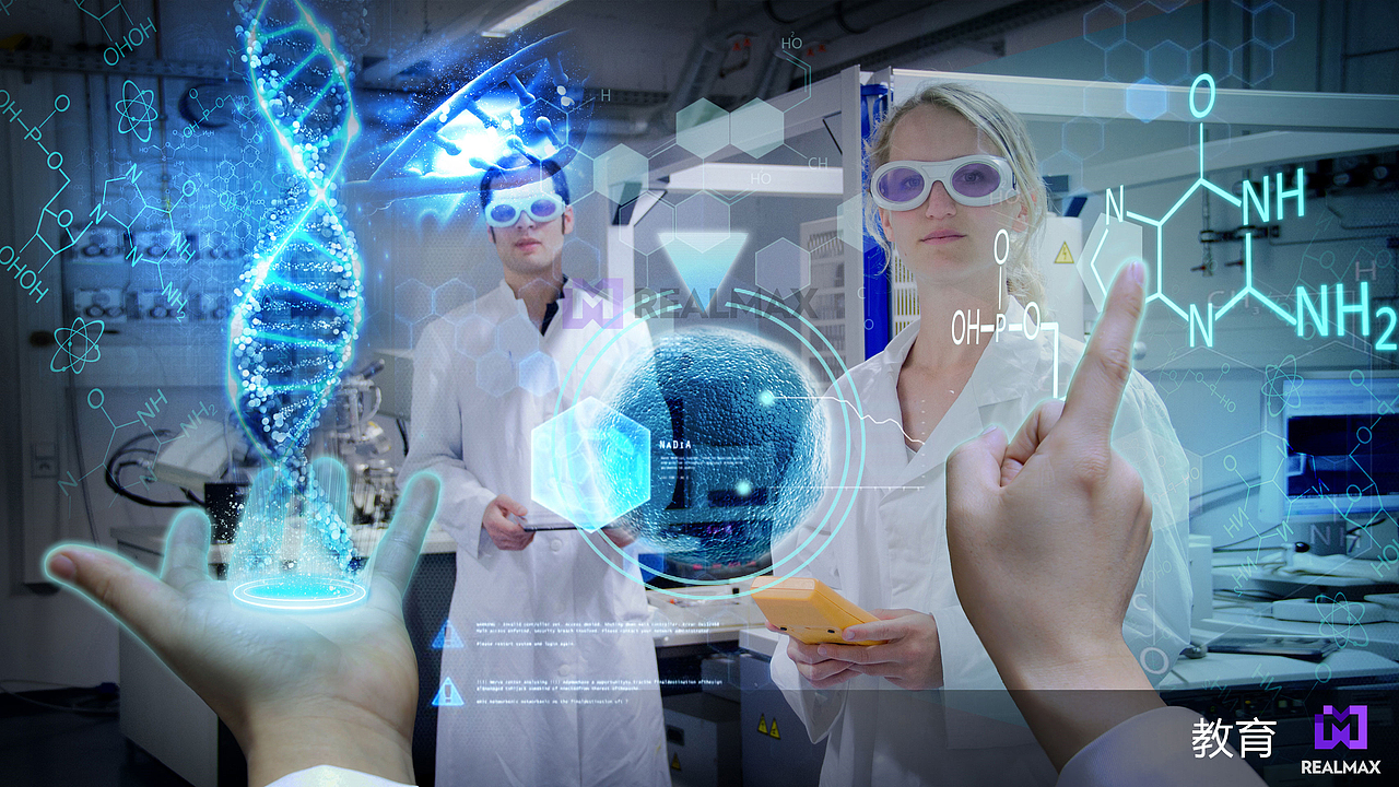 AR增强现实宣传图设计|平面|海报|onlysam_原创作品-站酷ZCOOL