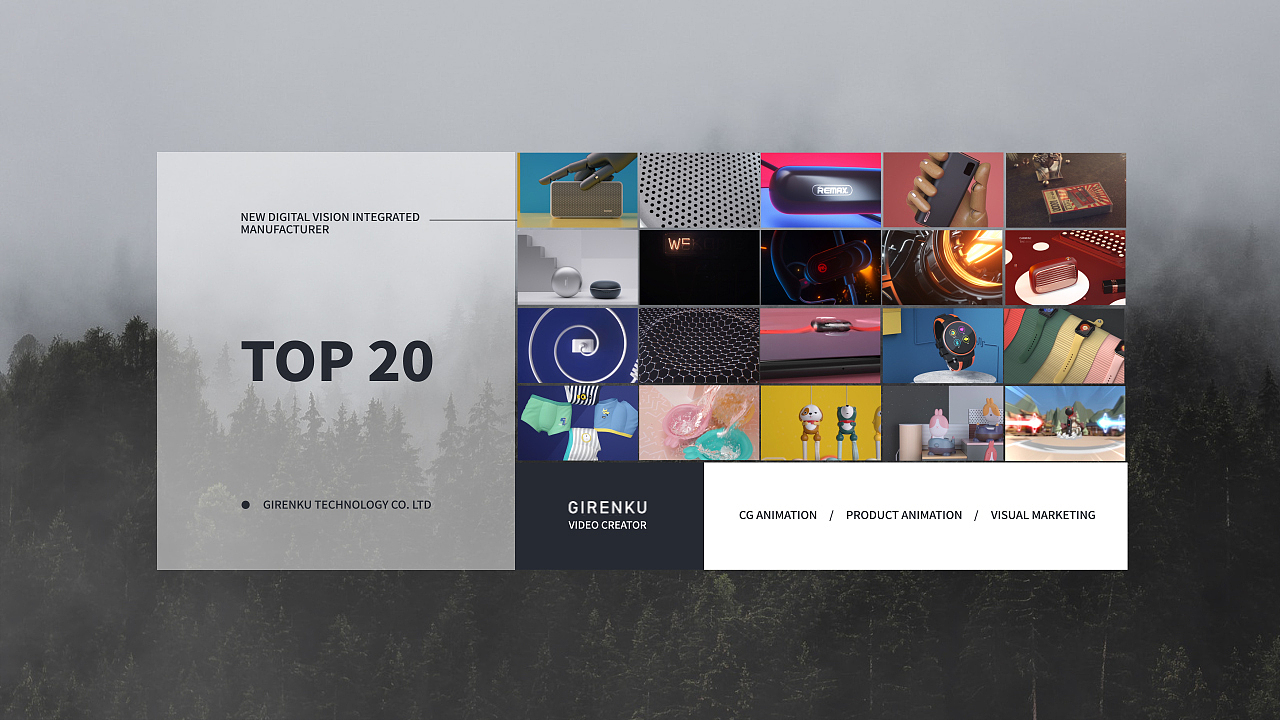 【巨人谷GIRENKU-2019年巨人榜】TOP20_巨人谷GIRENKU-站酷ZCOOL