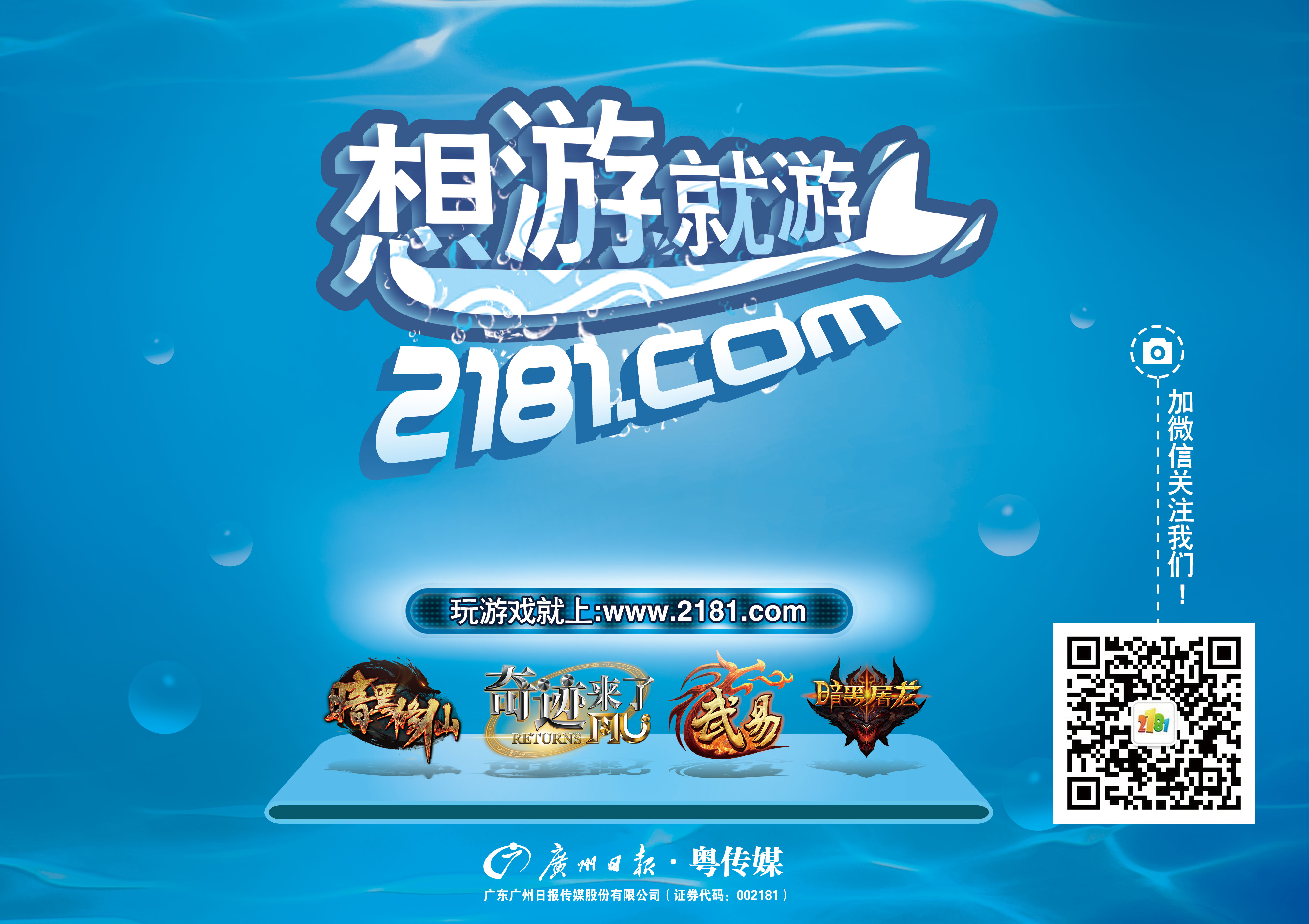 我的作品（平面）_yang136131-站酷ZCOOL