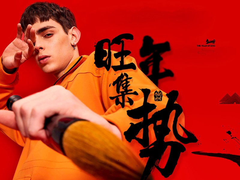 banner_lei_xhq-站酷ZCOOL