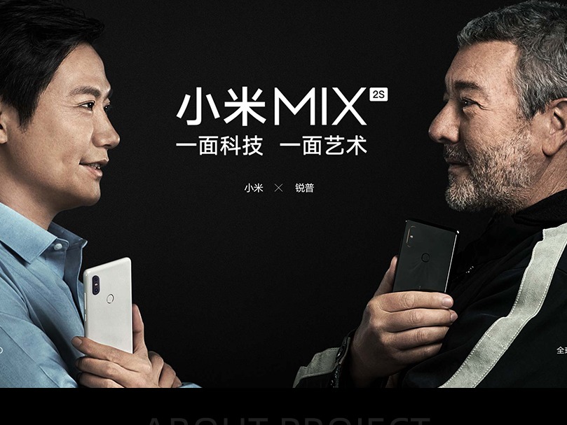 小米su7发布会ppt_素材网站_图片免费下载-ZCOOL站酷