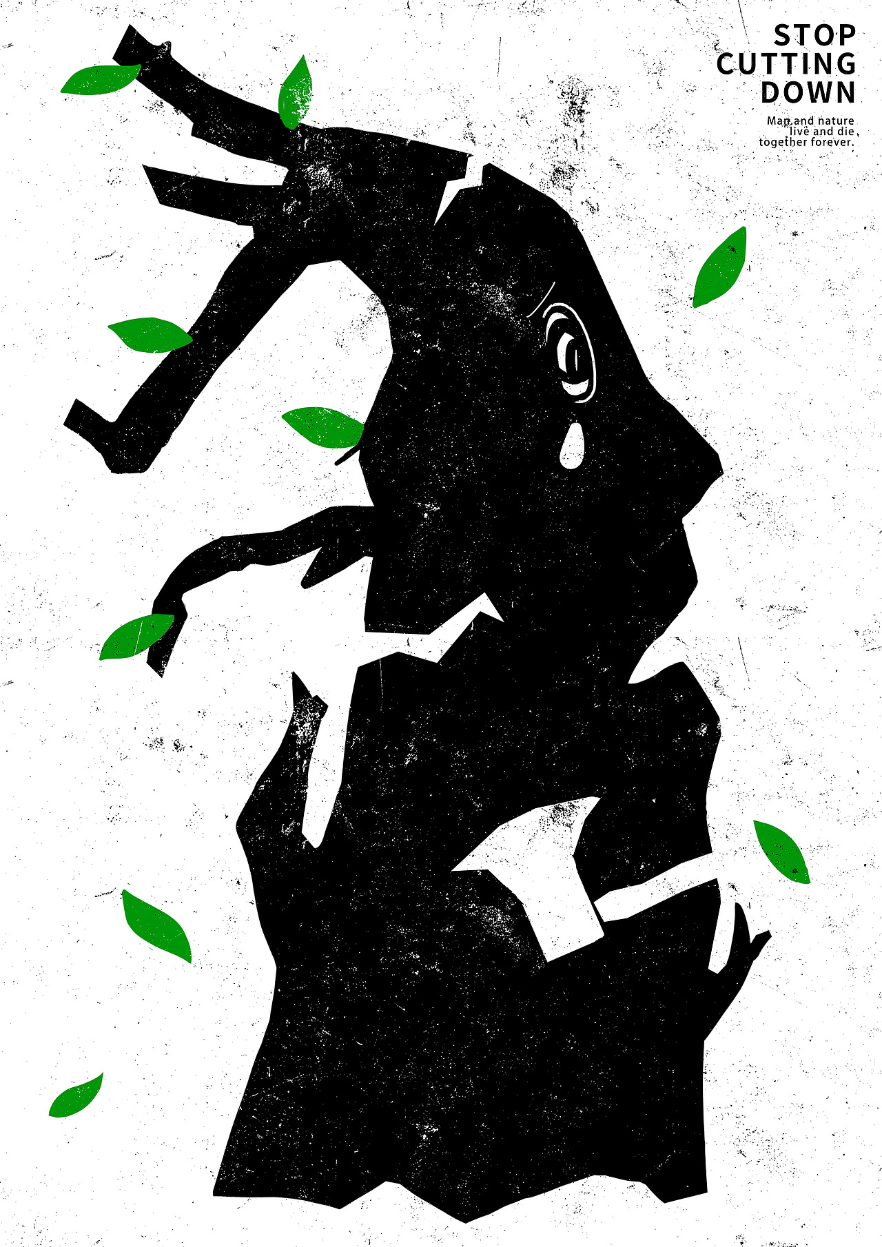 STOP CUTTING DOWN_张曼华-站酷ZCOOL