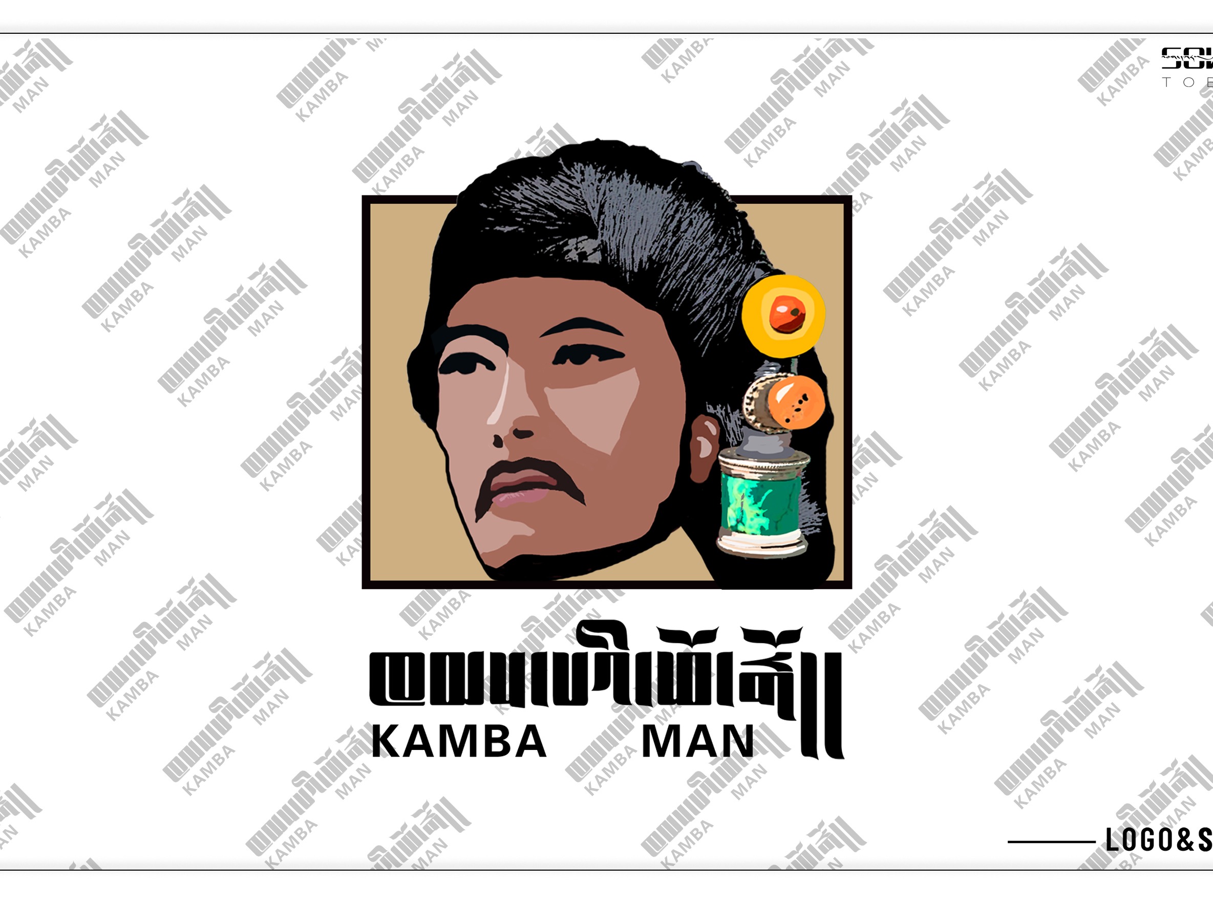 kamba man_SONAM白伽尔-站酷ZCOOL