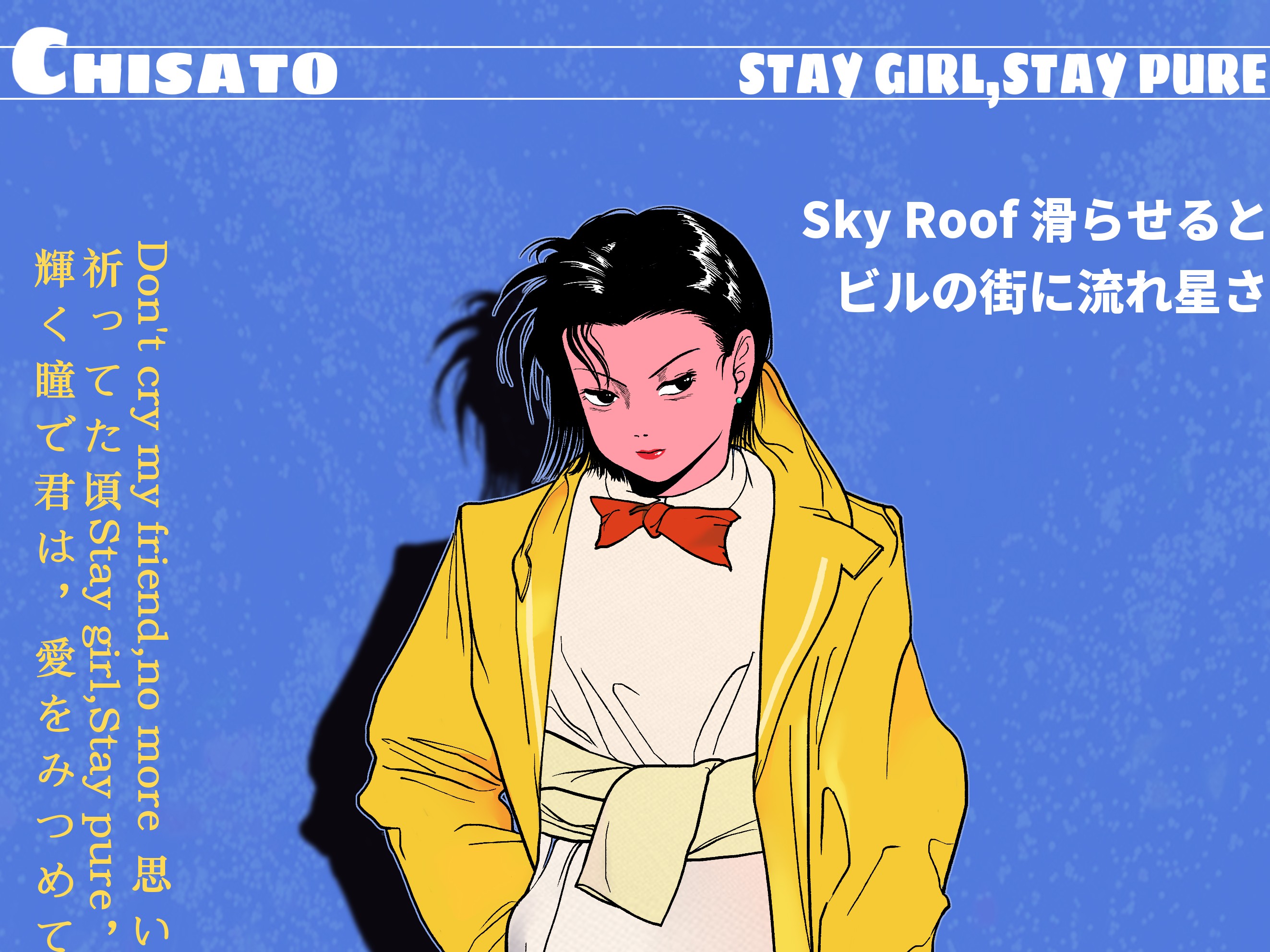 citypop插画_素材网站_图片免费下载-ZCOOL站酷