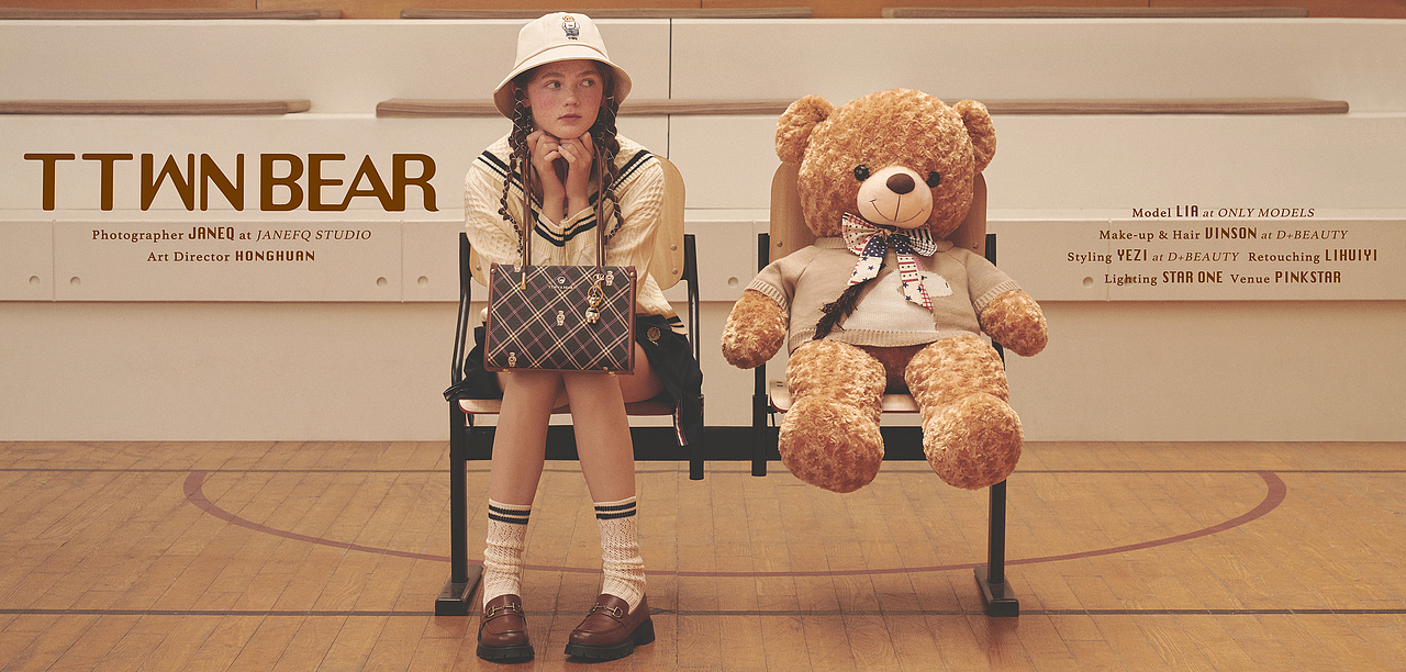 TTWN BEAR|摄影|时尚/艺术摄影|JaneQStudio_原创作品-站酷ZCOOL