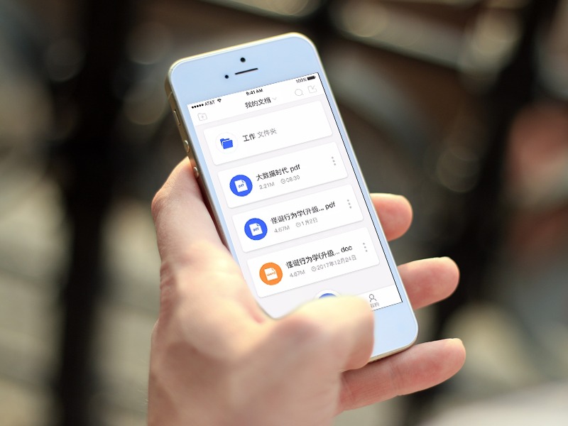 UI /UE APP设计_金支羽鸟-站酷ZCOOL