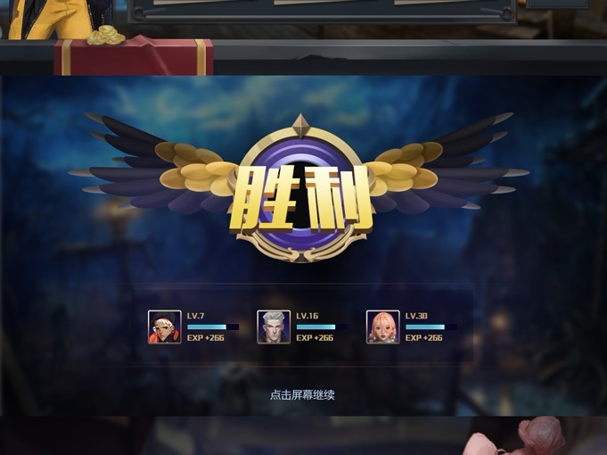 二次元UI作品_疾风小妖怪TooTo-站酷ZCOOL