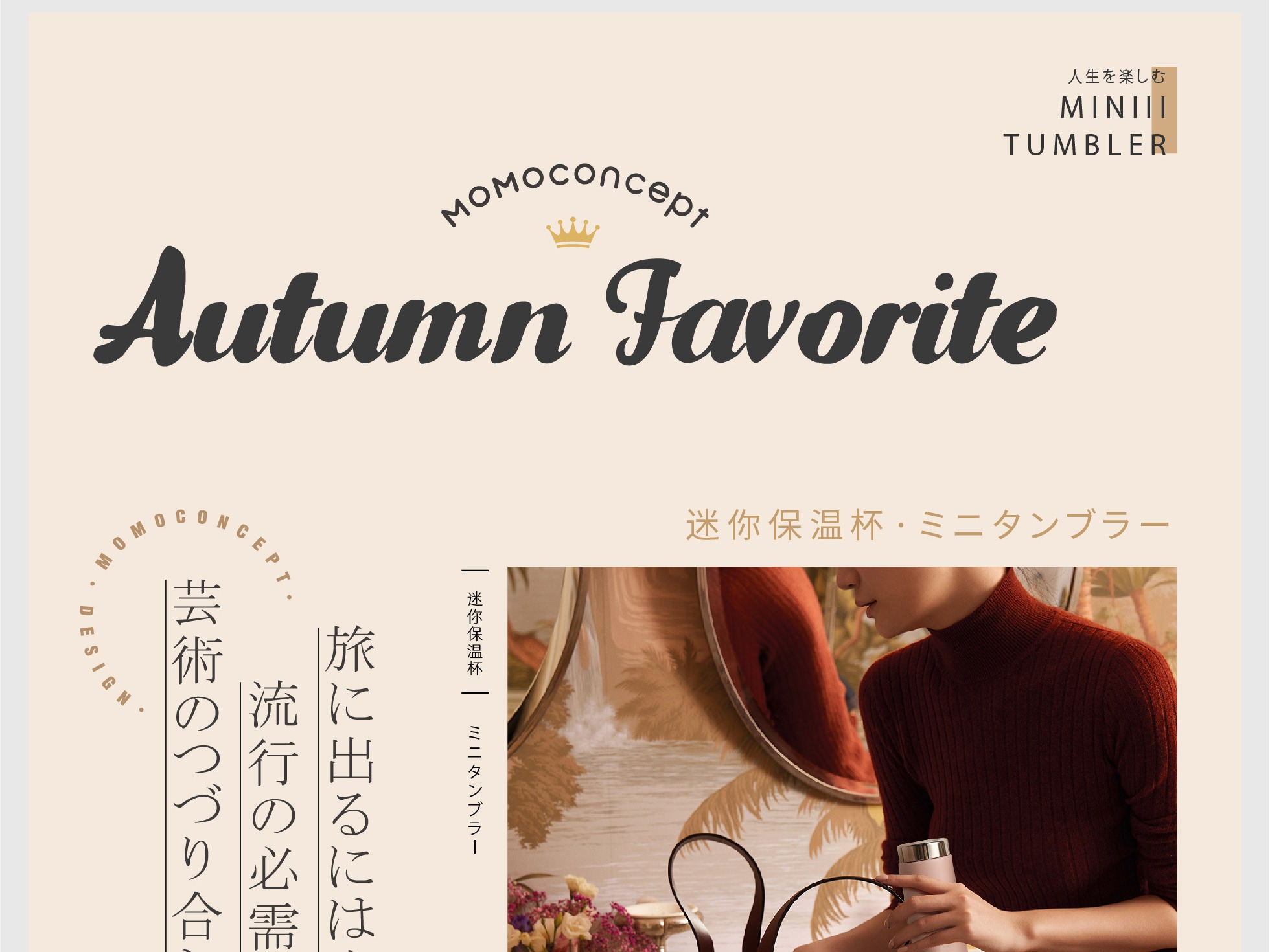 品牌主页_DiDiyoo-站酷ZCOOL