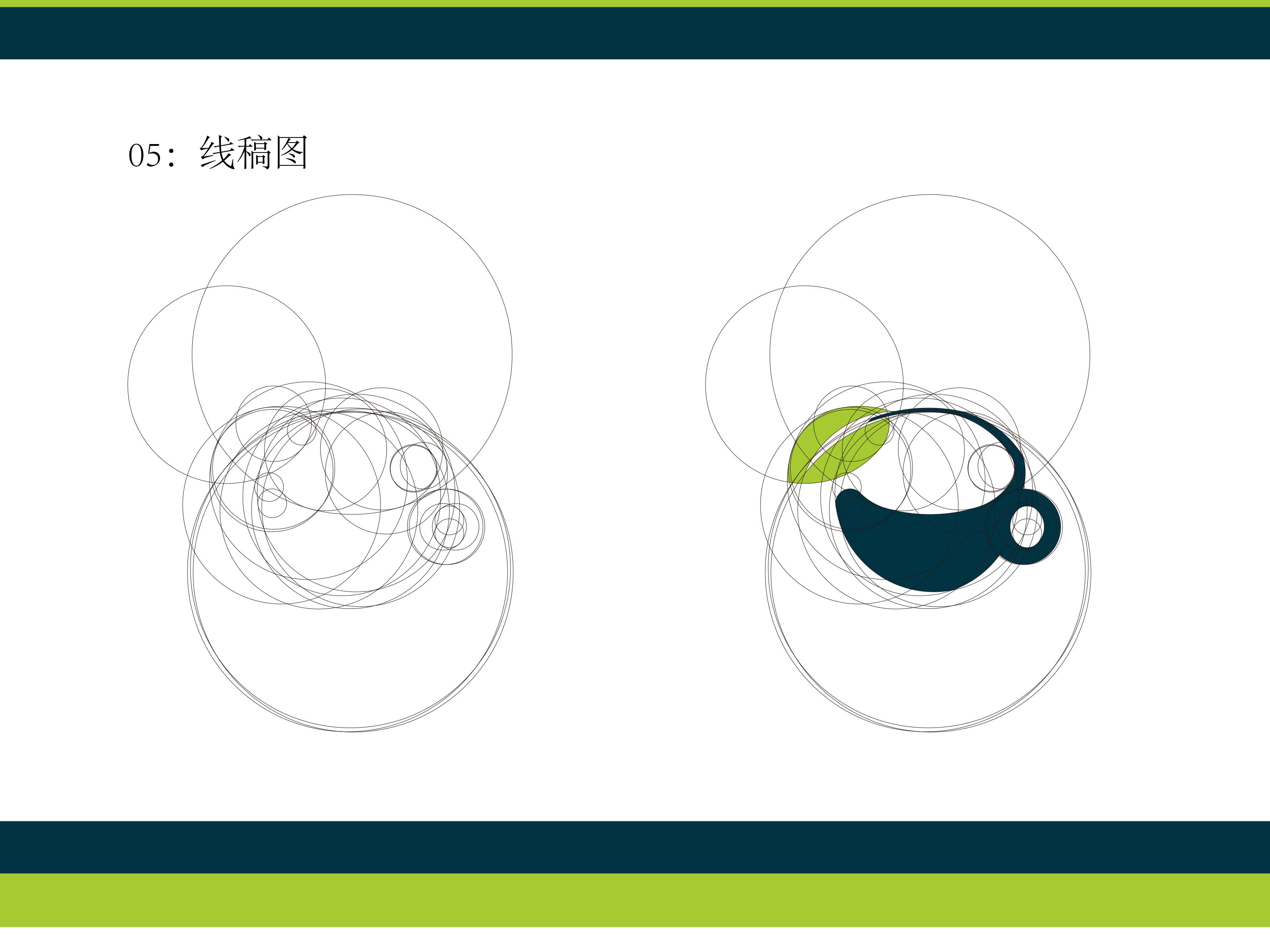 奶茶logo_Ash_灰-站酷ZCOOL