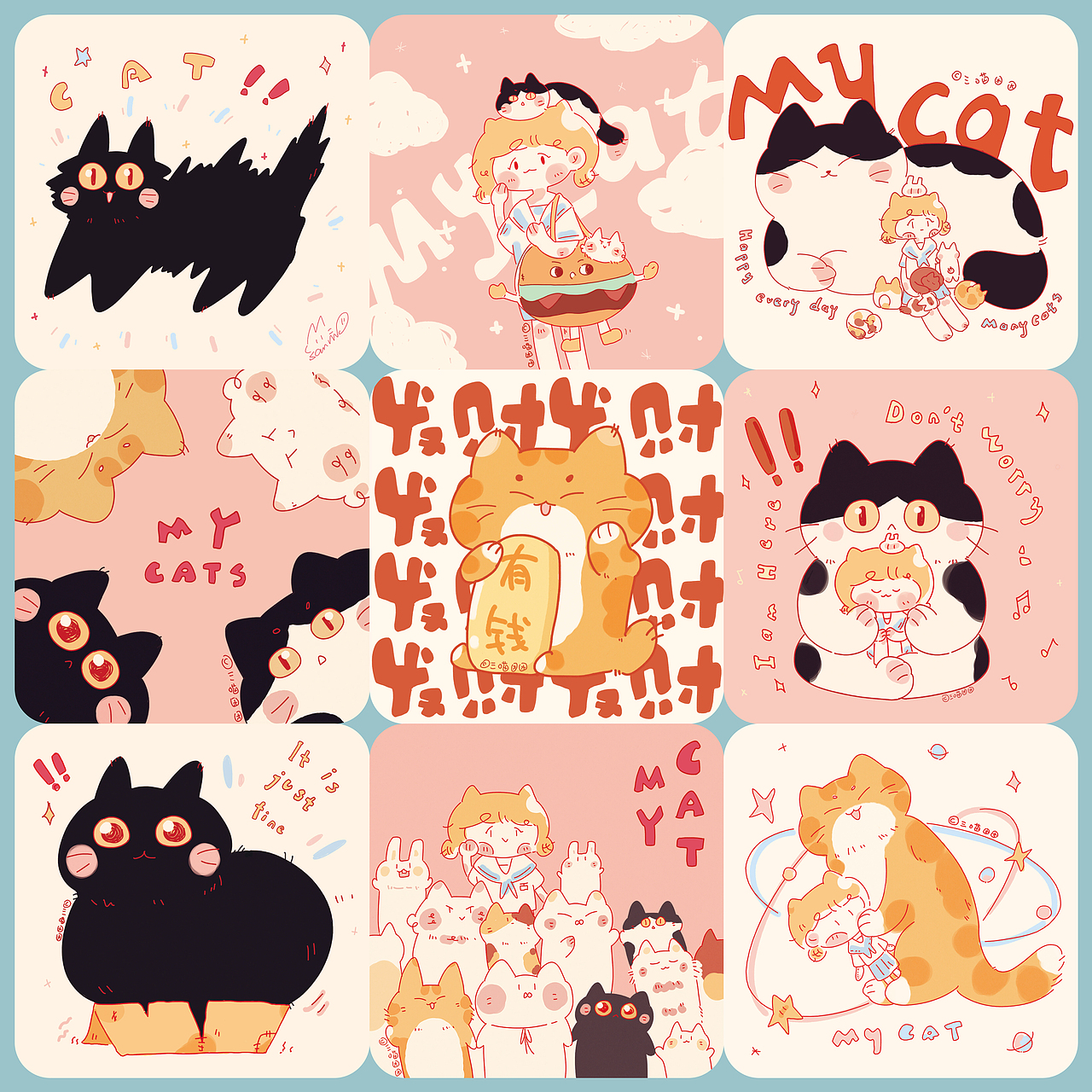 原创系列插画《MY CAT》治愈系_三喵团-站酷ZCOOL
