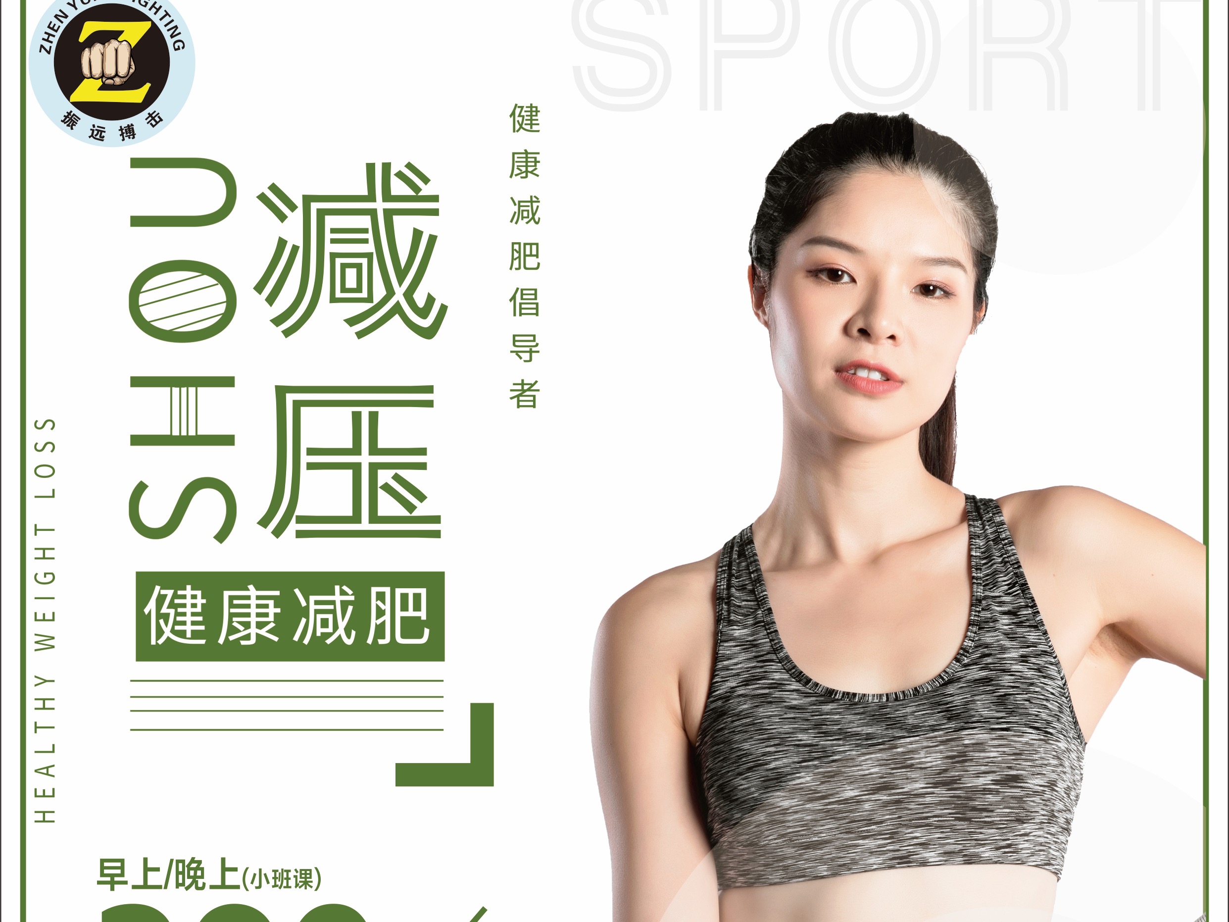 yan_细路哩-站酷ZCOOL