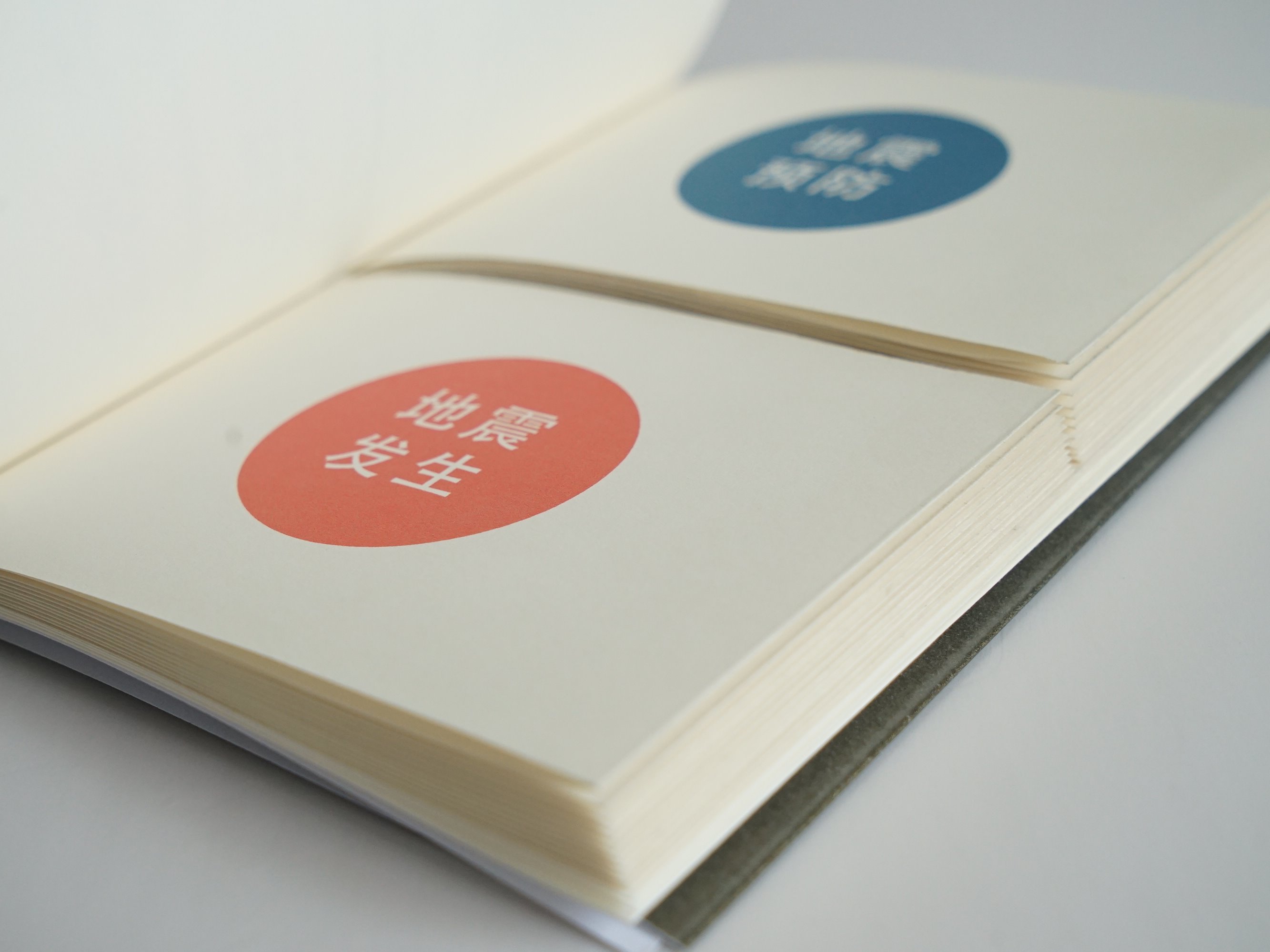 生门_ZHHHHH_-站酷ZCOOL