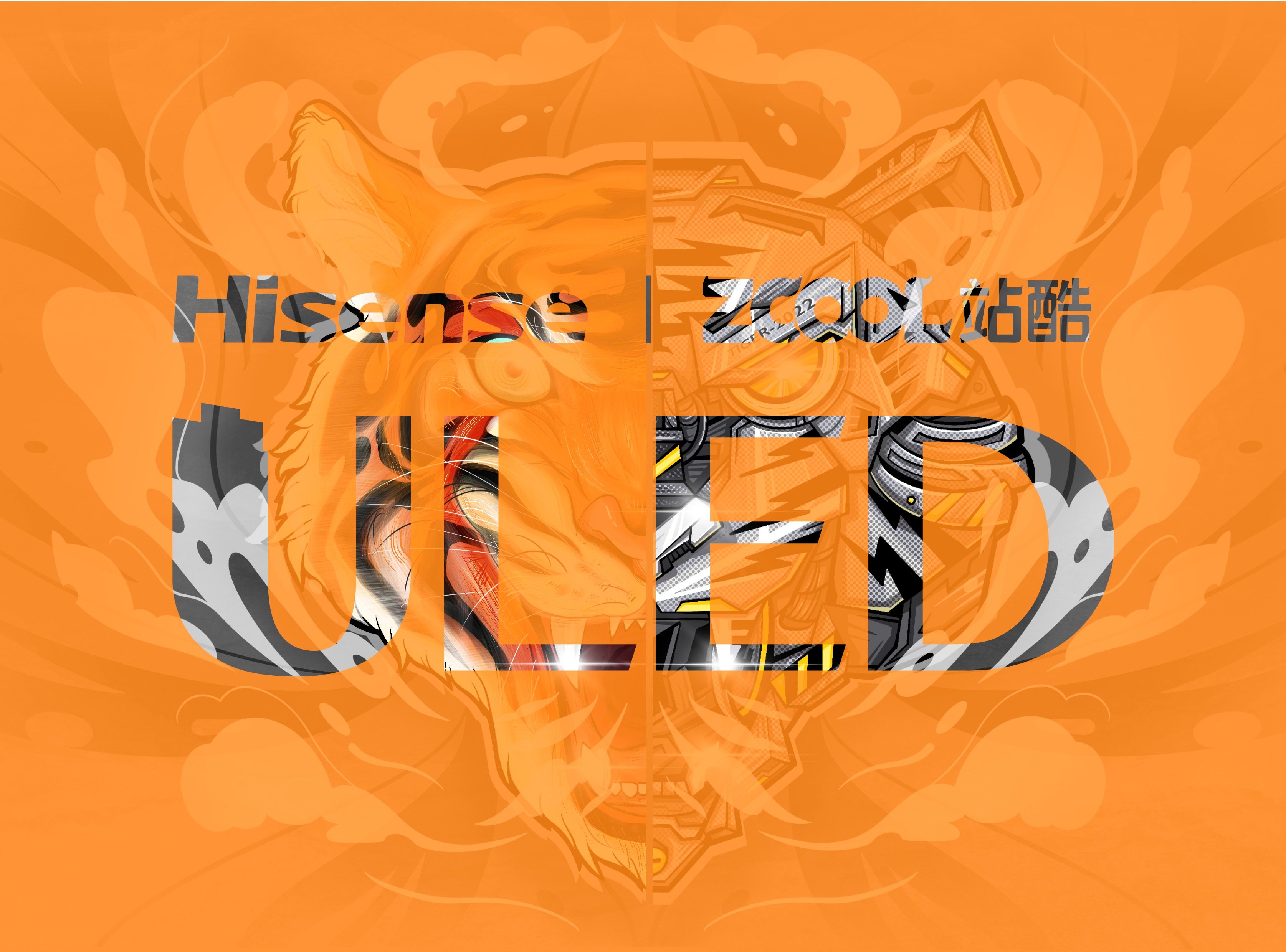 打开ULED-虎虎生威_等边3角-站酷ZCOOL