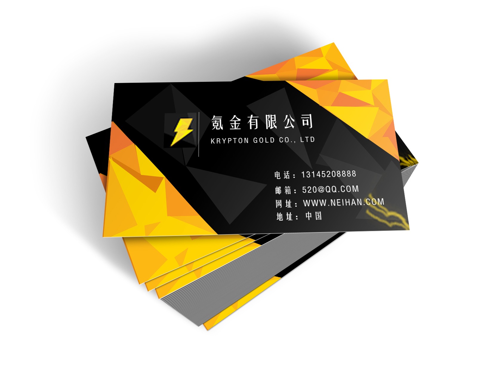 名片设计_叶雨轩是我-站酷ZCOOL