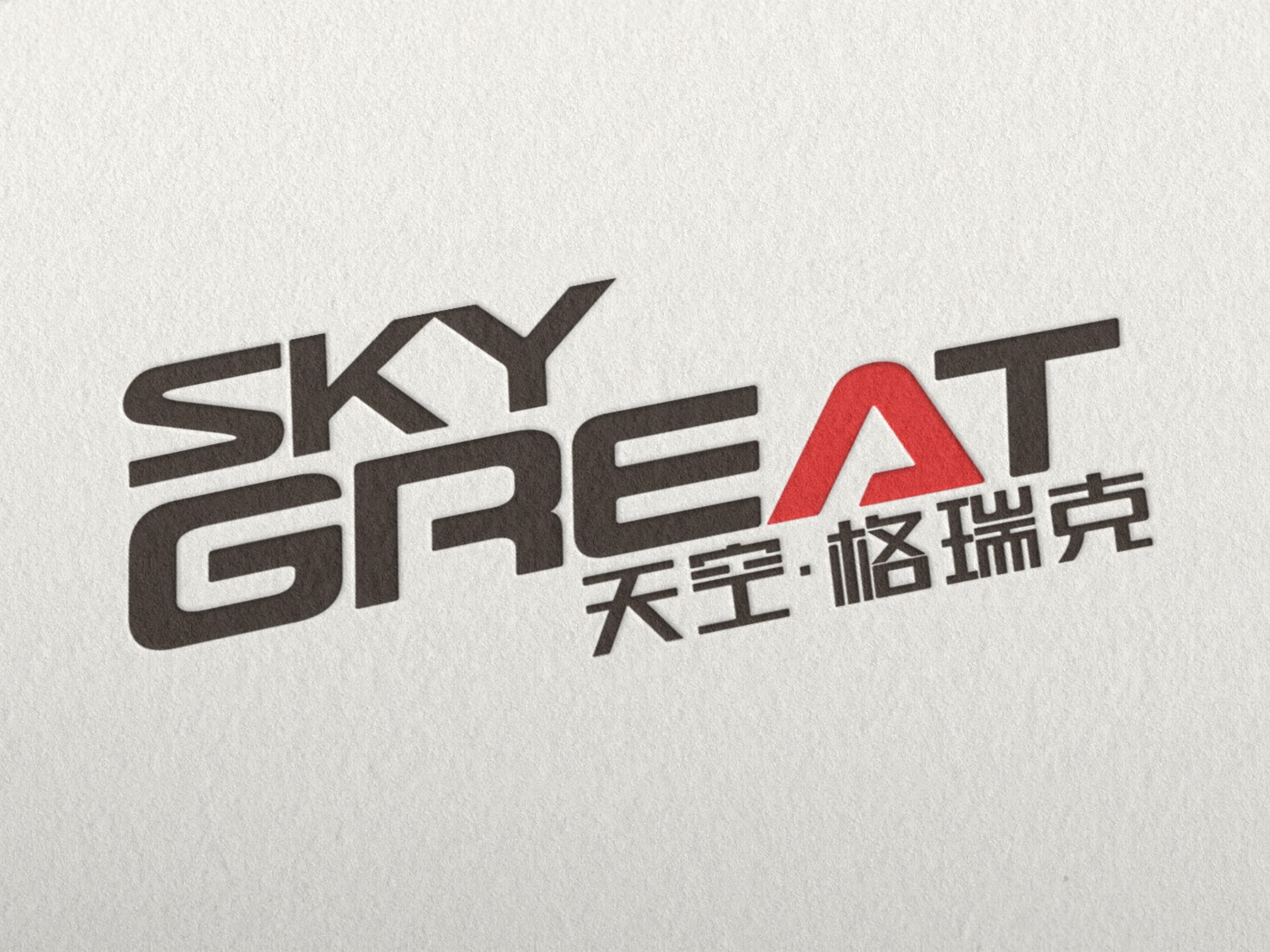 LOGO_anenan-站酷ZCOOL