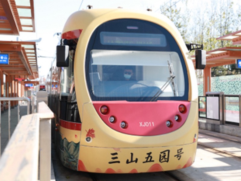 三山五园号_会飞的鱼hlgc-站酷ZCOOL