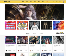 UI设计师视觉参考网站_zk_Lorin-站酷ZCOOL