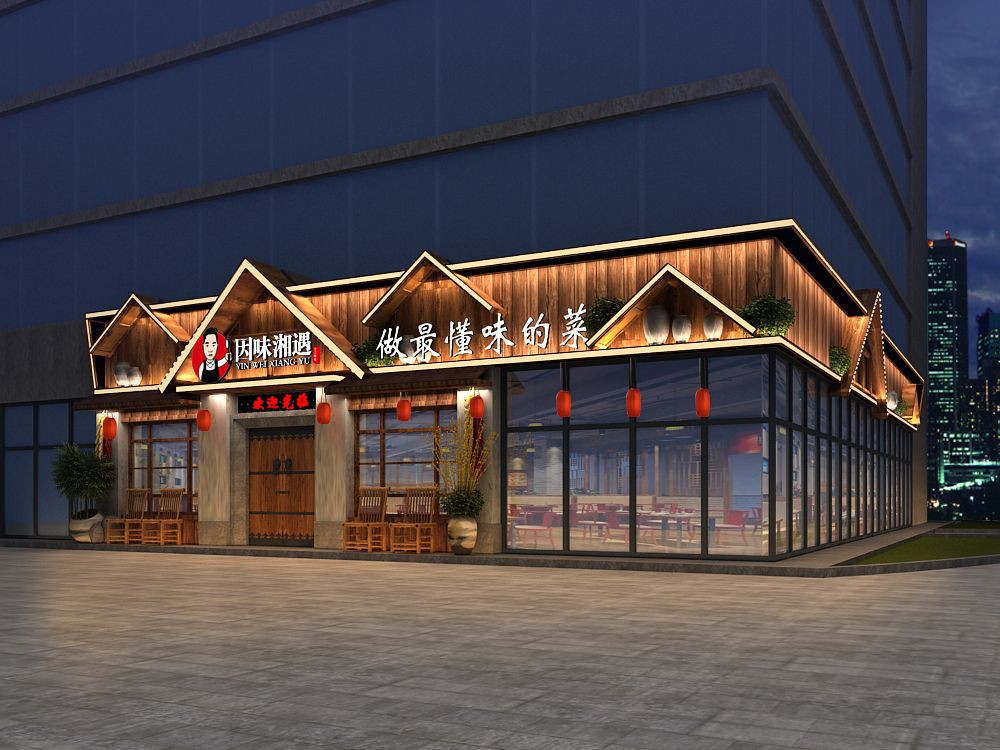 餐饮店设计_G诺设计-站酷ZCOOL