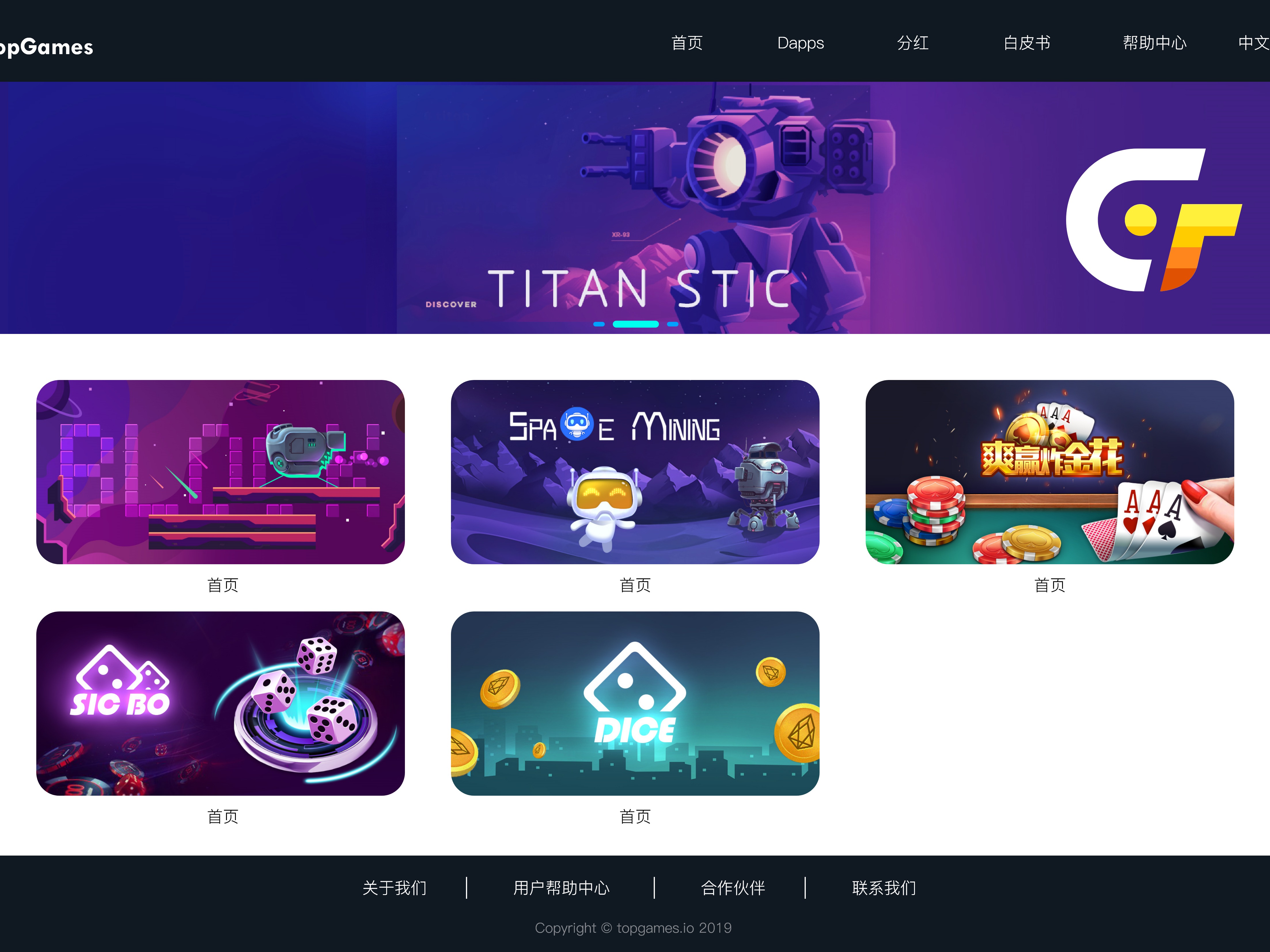 TOP Game Center_哼哈嘿哟-站酷ZCOOL