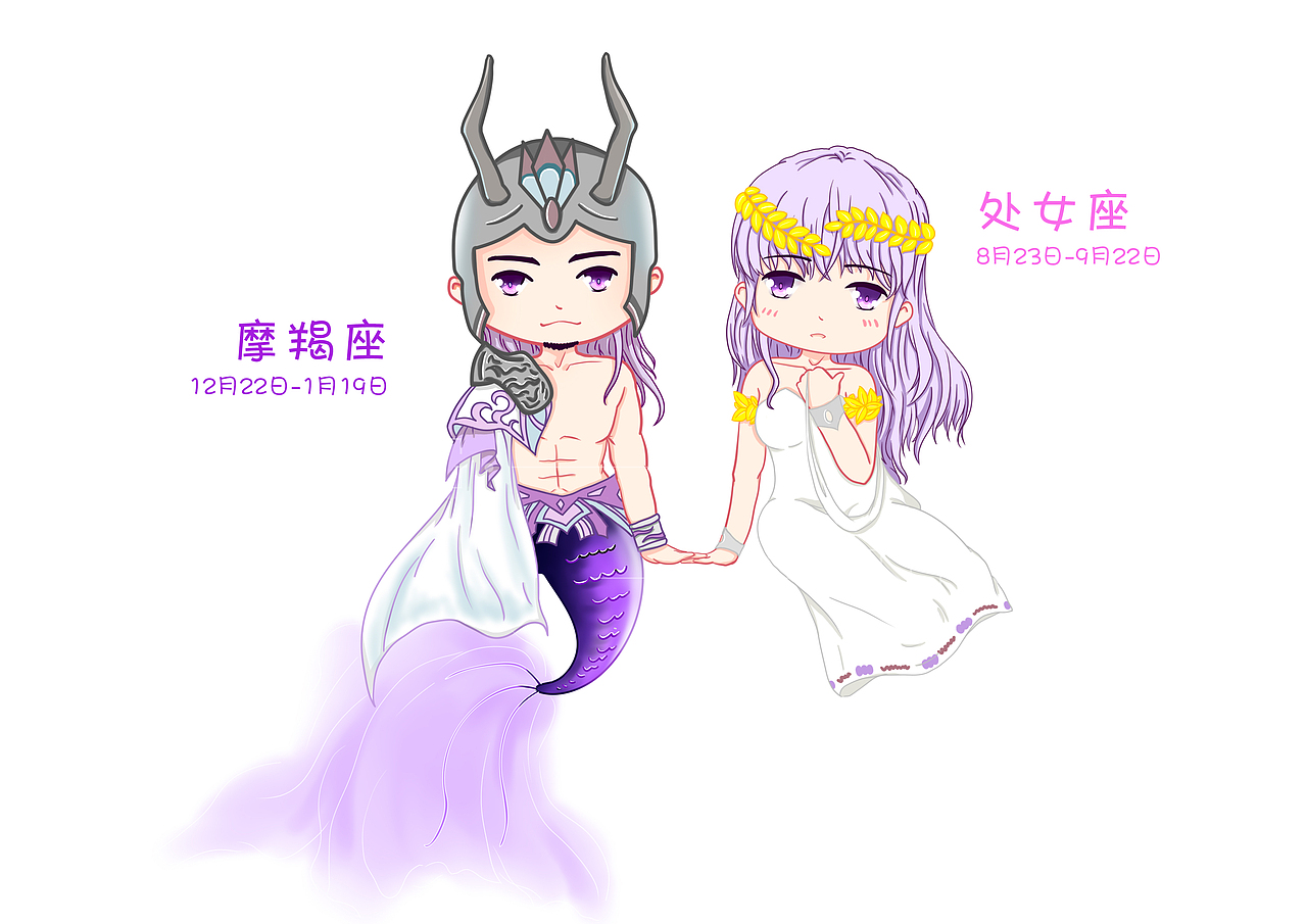 十二星座Q版人物设计_郭蝈GUO-站酷ZCOOL