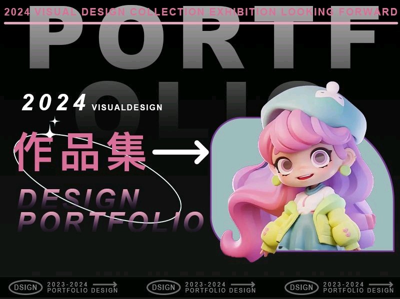 UI作品集_Fiona_xf-站酷ZCOOL