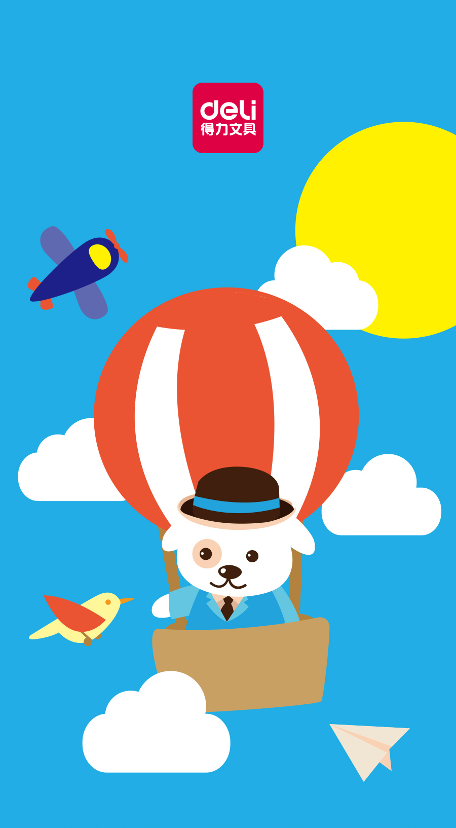 deli 得力文具 小本子_INNI_design-站酷ZCOOL