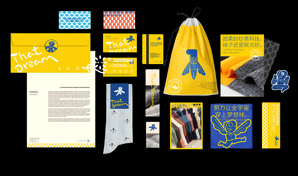 VI设计 VI设计 VI设计_LOGO_包装设计VI-站酷ZCOOL