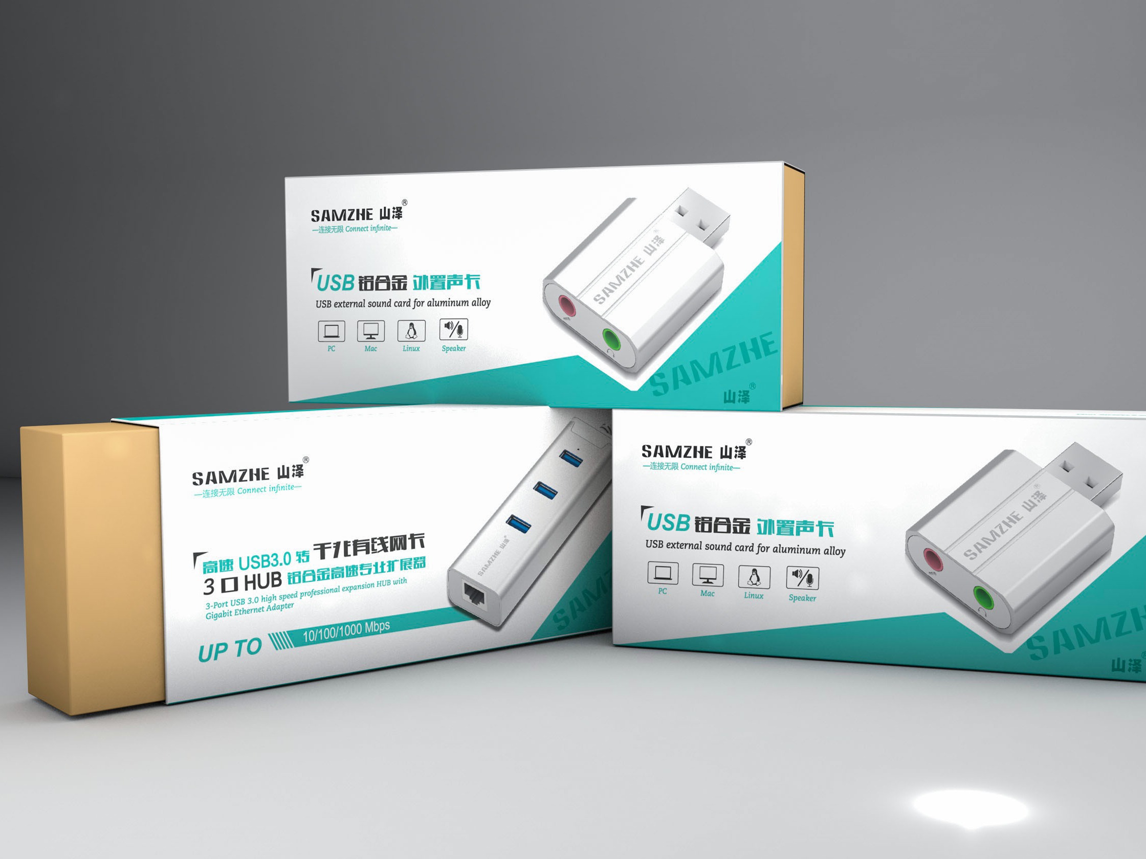 3c数码包装_kimmy123-站酷ZCOOL