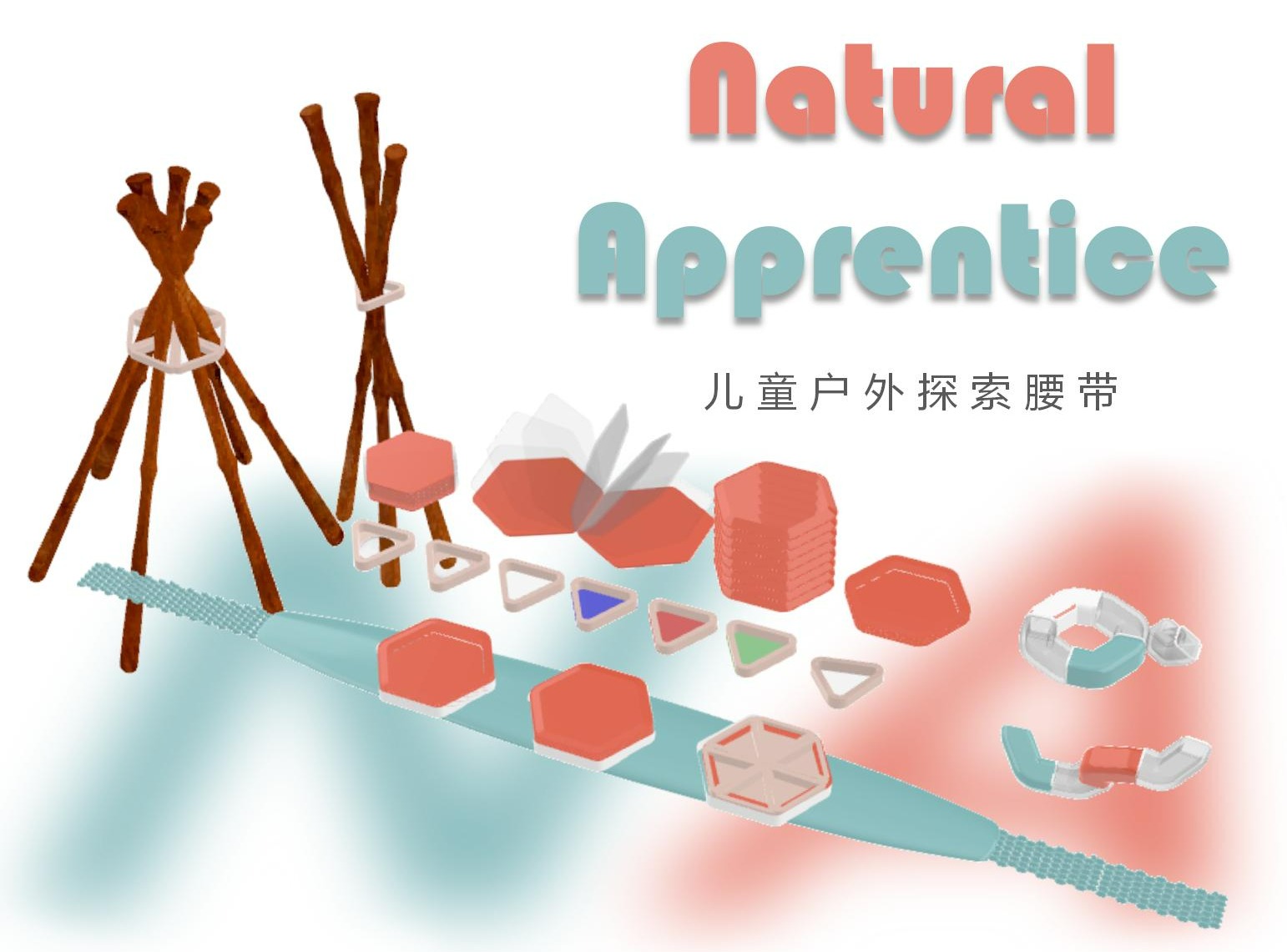Natural Apprentice_yepX-站酷ZCOOL