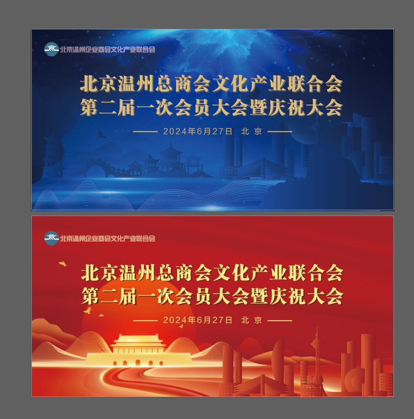 主kv视觉设计_一只zZ-站酷ZCOOL