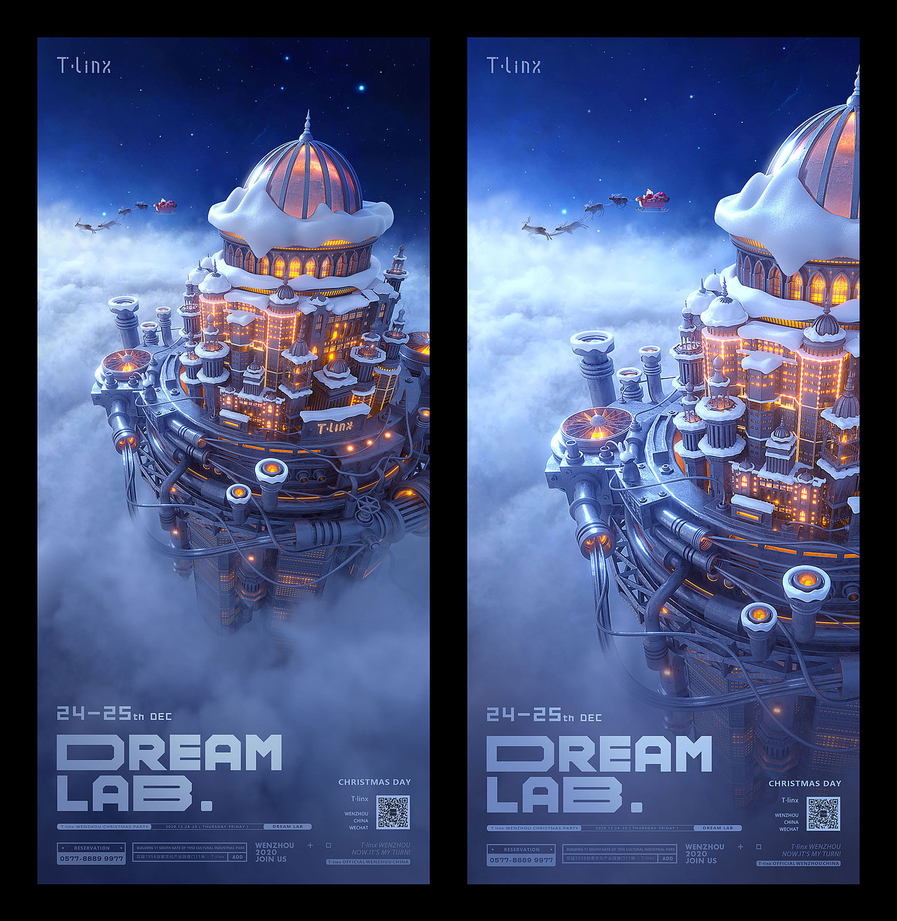 DREAM LAB_磅磅磅-站酷ZCOOL