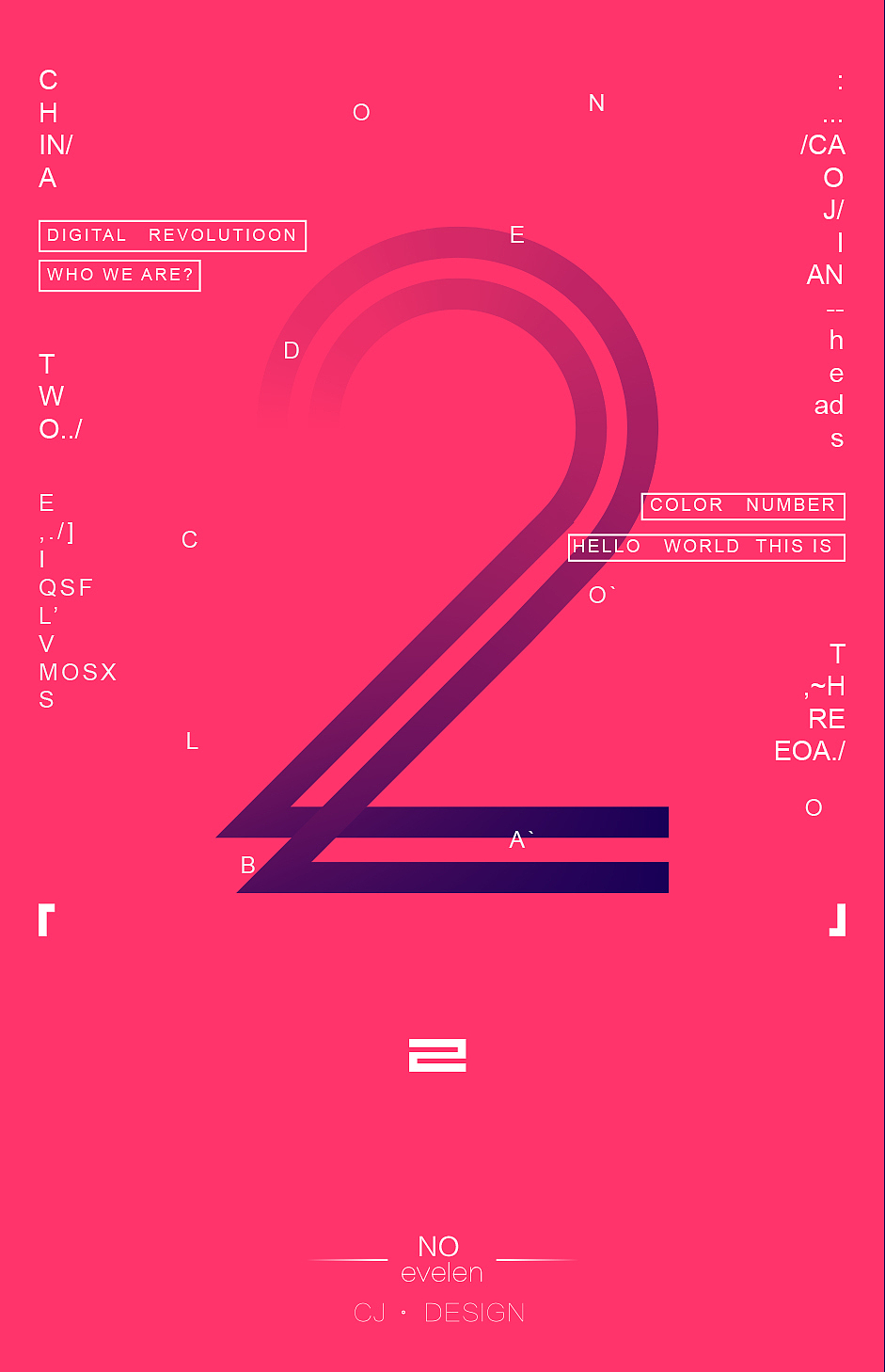 跟我数，123 456 789_乐小草狂想曲-站酷ZCOOL