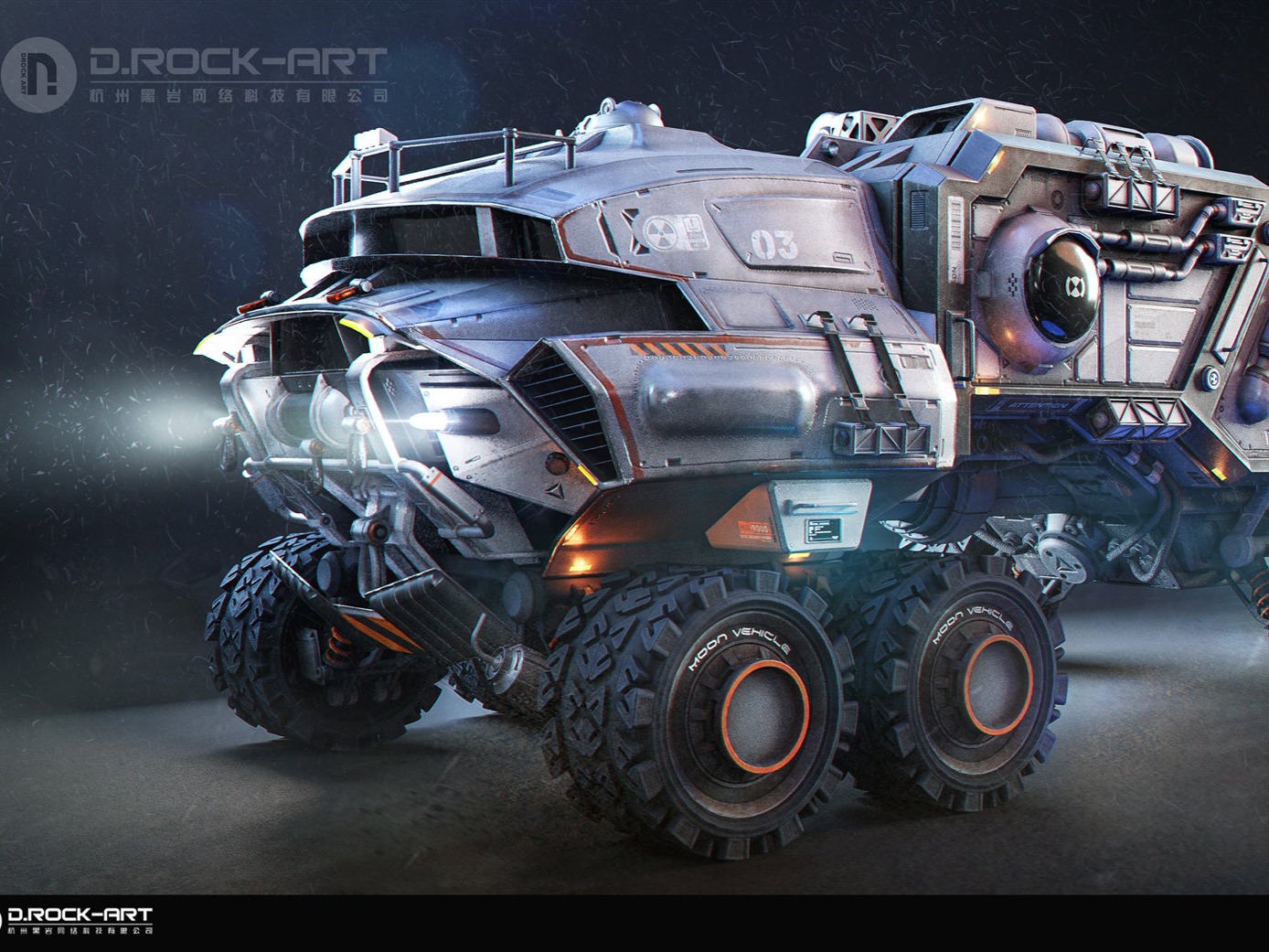 DROCK丨3D载具：学生作品分享~_DRockArt-站酷ZCOOL