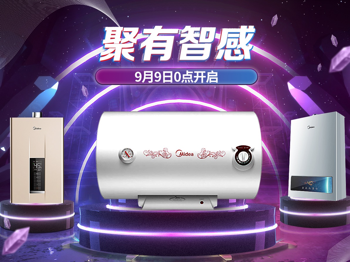 首页_浅夏crj-站酷ZCOOL