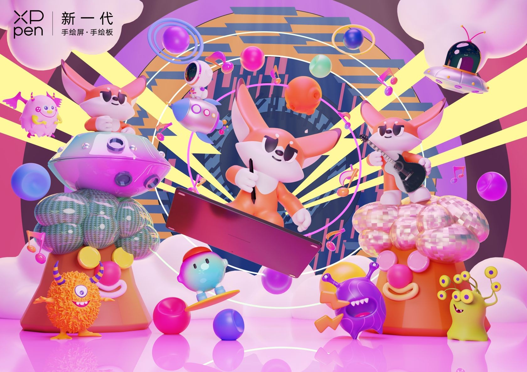 Xppen宣传海报（大广赛）_Z632415183-站酷ZCOOL