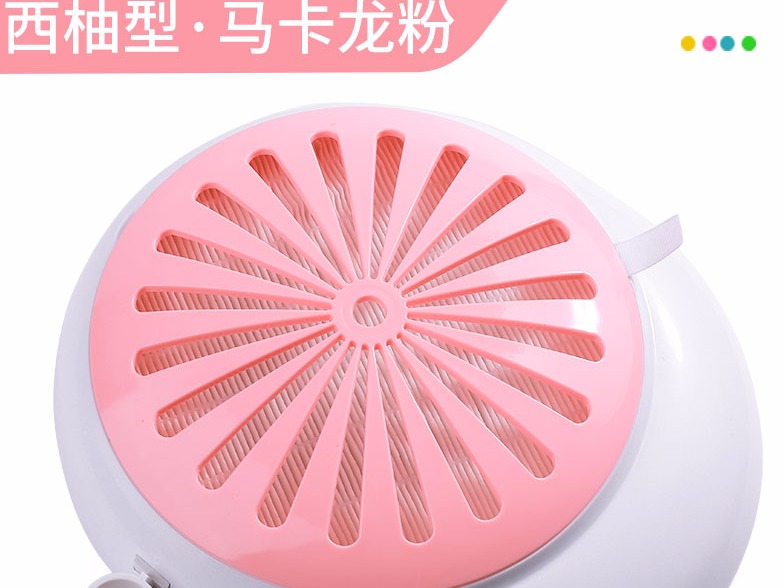 美甲吸尘器_Aries27-站酷ZCOOL