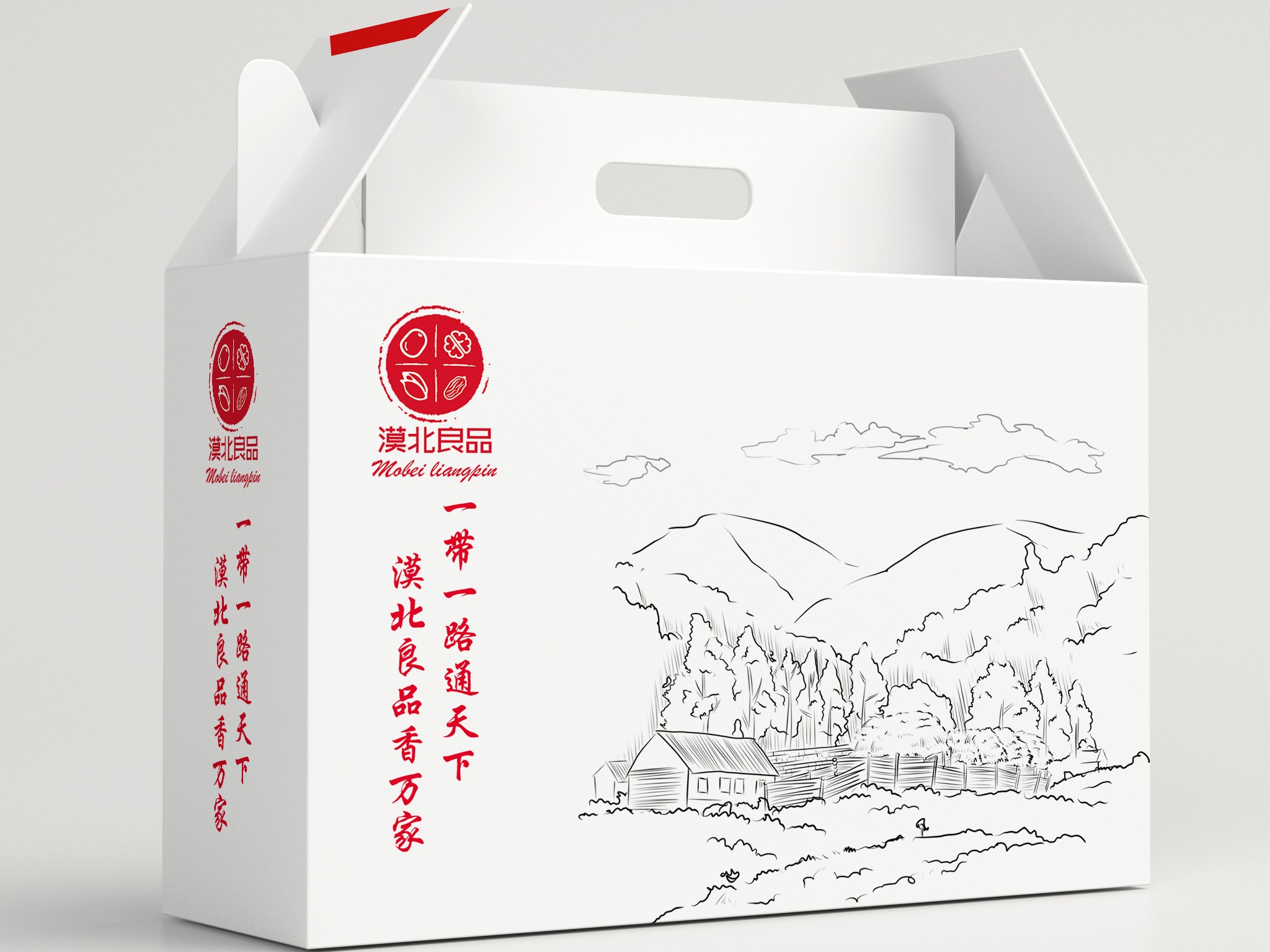 漠北良品_vv大魔王-站酷ZCOOL