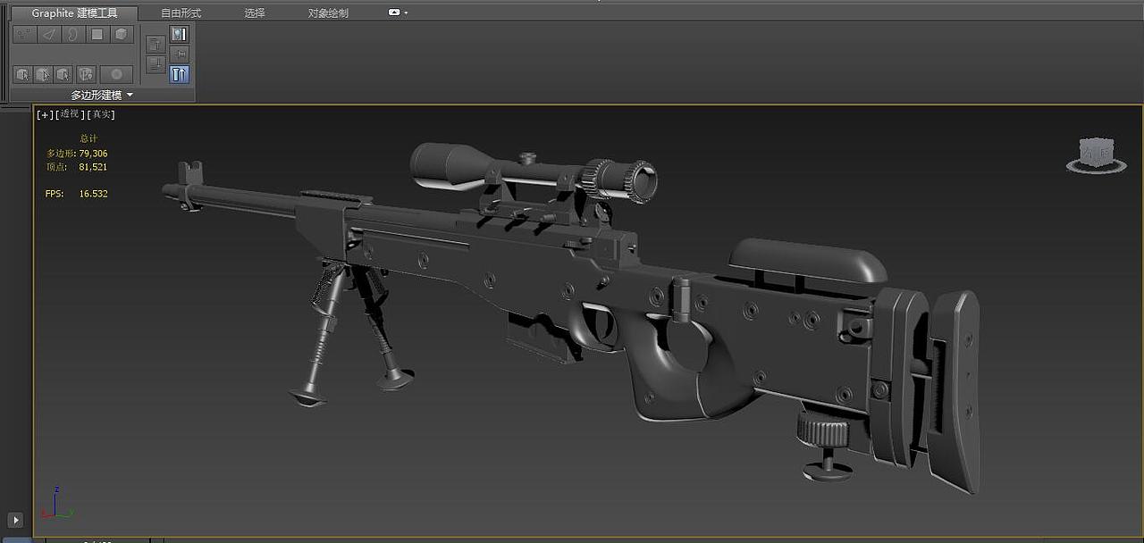 德国G22/AWM-F 狙击步枪建模渲染_LOVE_BELLA_YAO-站酷ZCOOL