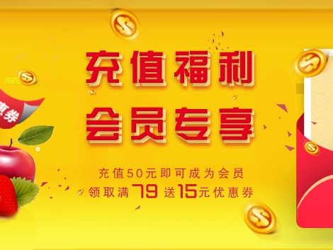 商城轮播banner*2_GiggleCat-站酷ZCOOL