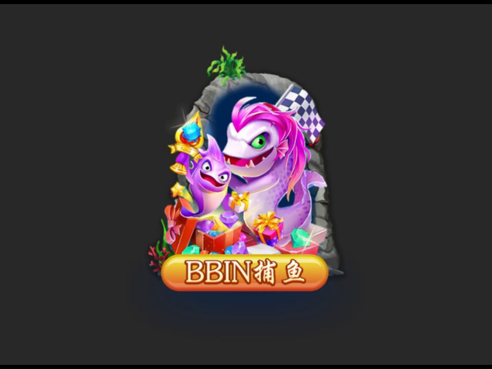 捕鱼系列（1） | 2D__gtrx_-站酷ZCOOL