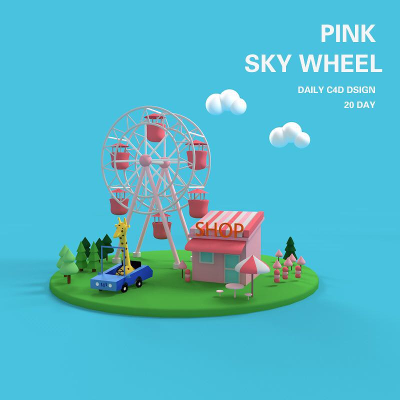 C4D练习_小王子82548-站酷ZCOOL