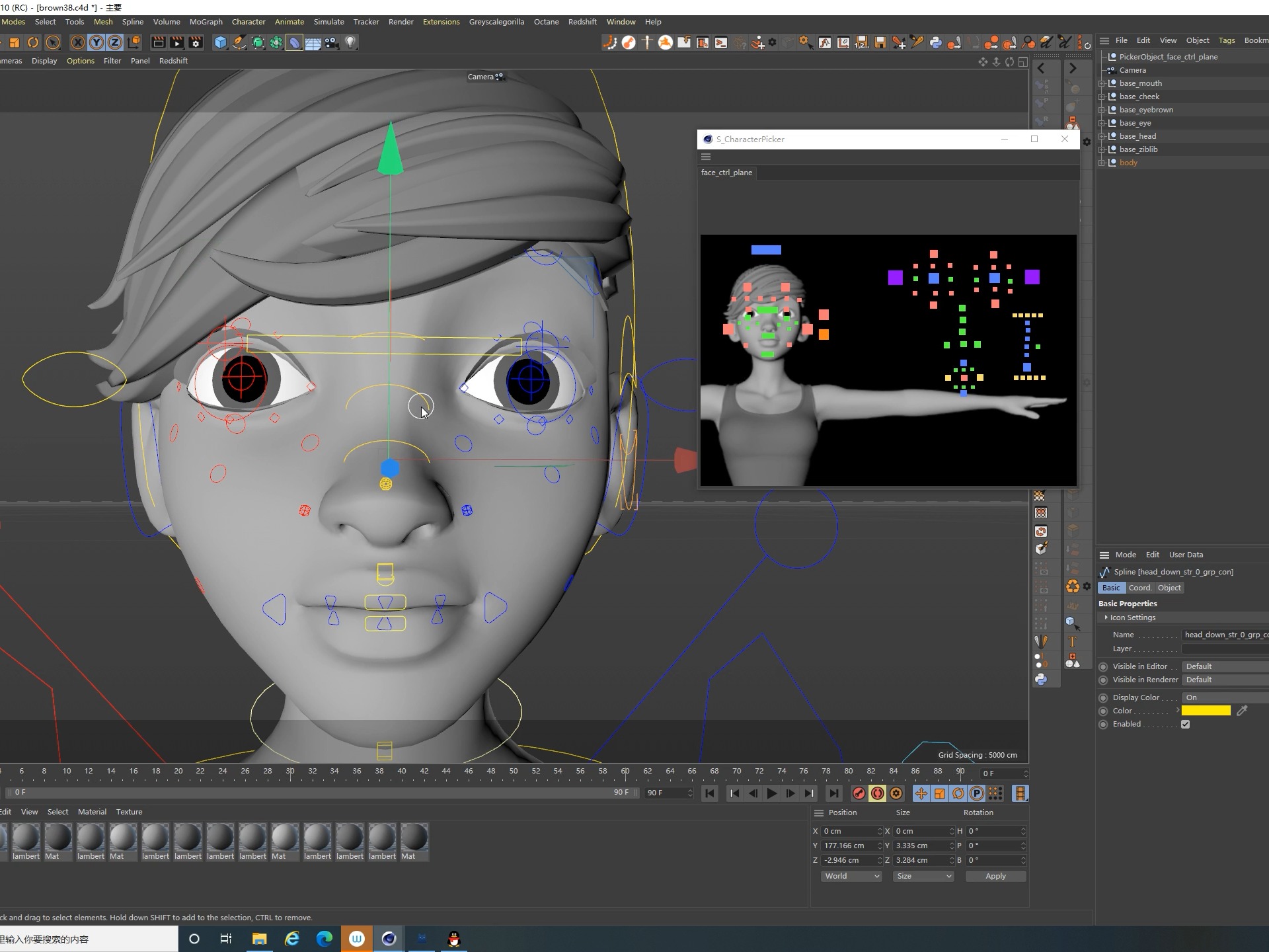 花了几天用C4D角色绑定了个面部_人间恩赐卷心蔡-站酷ZCOOL