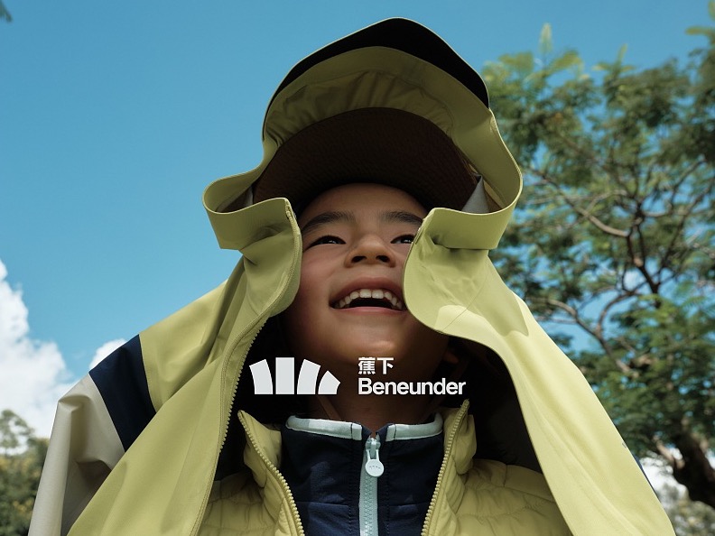 蕉下 Beneunder campaign_ahhno-站酷ZCOOL