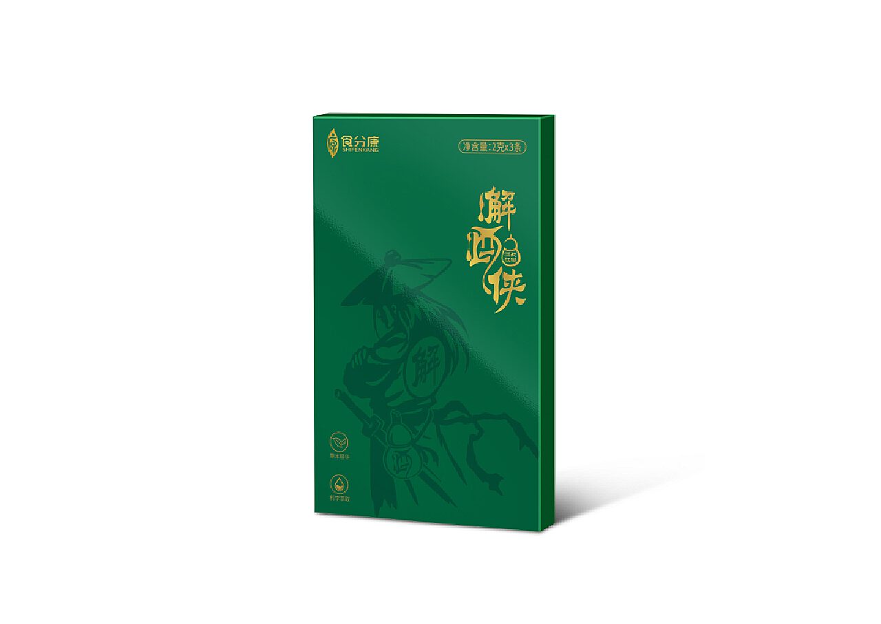 解酒护肝产品logo及包装紫蓝设计 站酷zcool