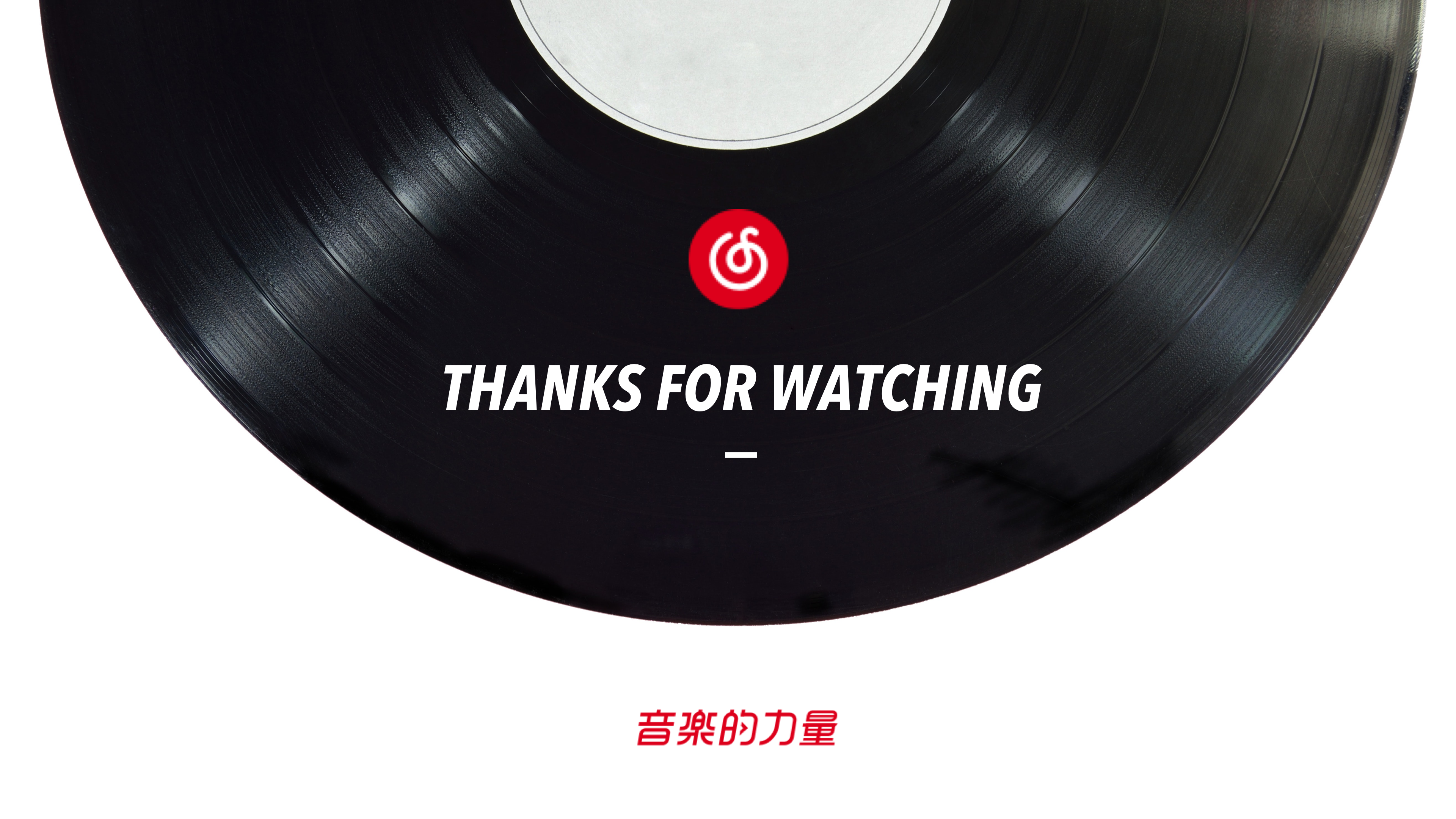 网易云音乐Redesign_lildirty-站酷ZCOOL