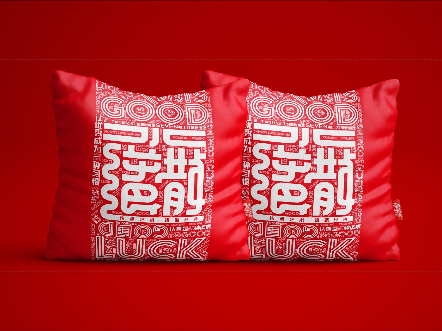 2019-03-12七点教育周边产品记_Junce_Design-站酷ZCOOL