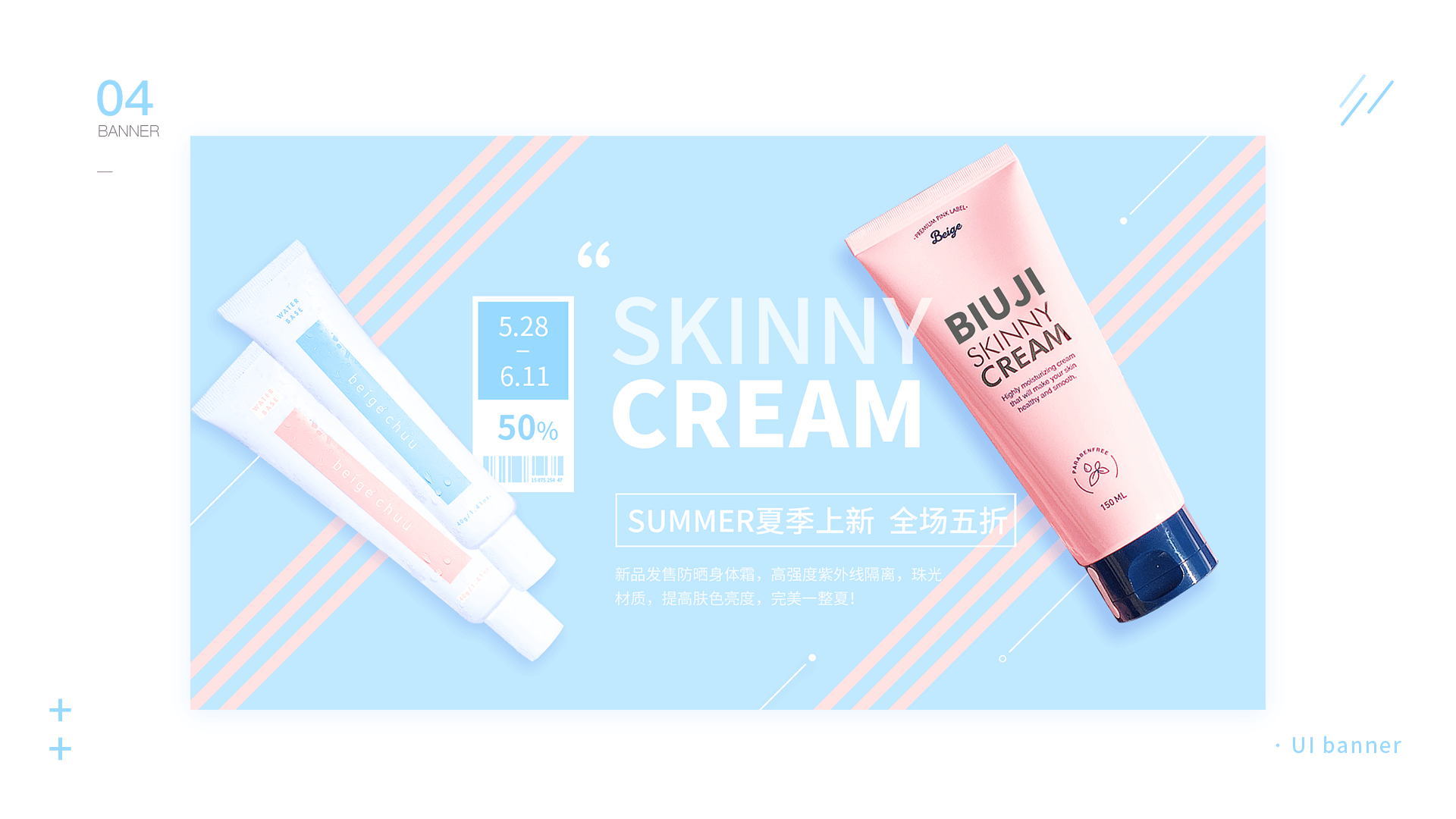 作品集_krokro-站酷ZCOOL