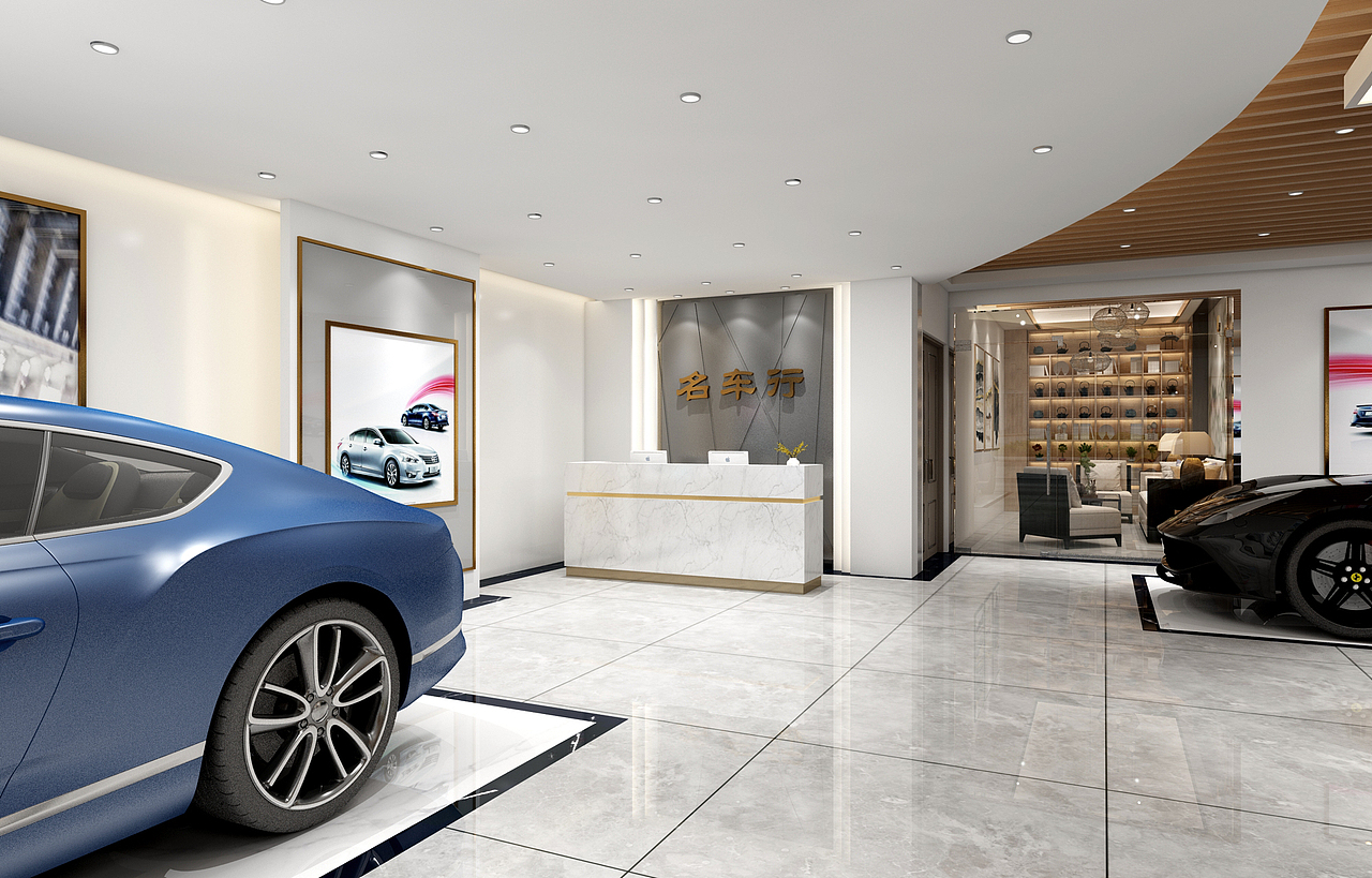 汽车专卖店设计方案_柠檬味的橙子-站酷ZCOOL