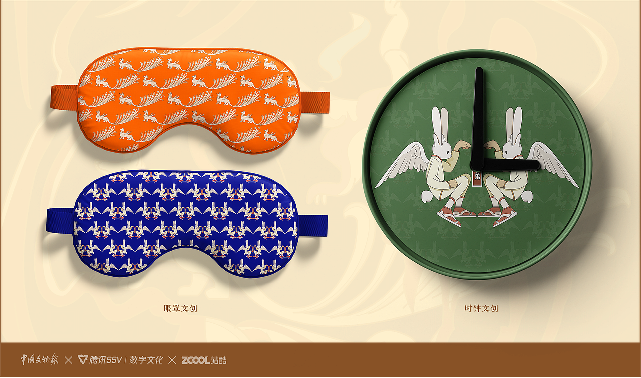 【古物焕新】西王母壁画文创方案_木泽川-站酷ZCOOL